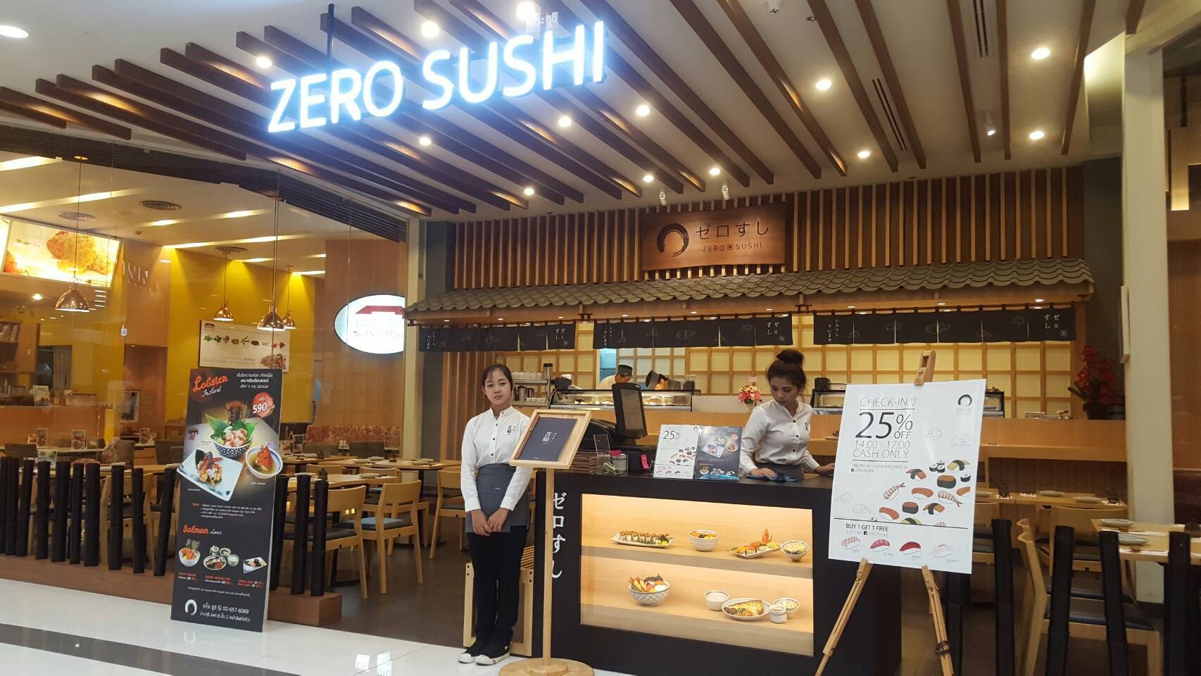 รีวิว Zero Sushi จามจุรี สแควร์ - ซูชิ รสชาติอร่อย บริการโอเค
