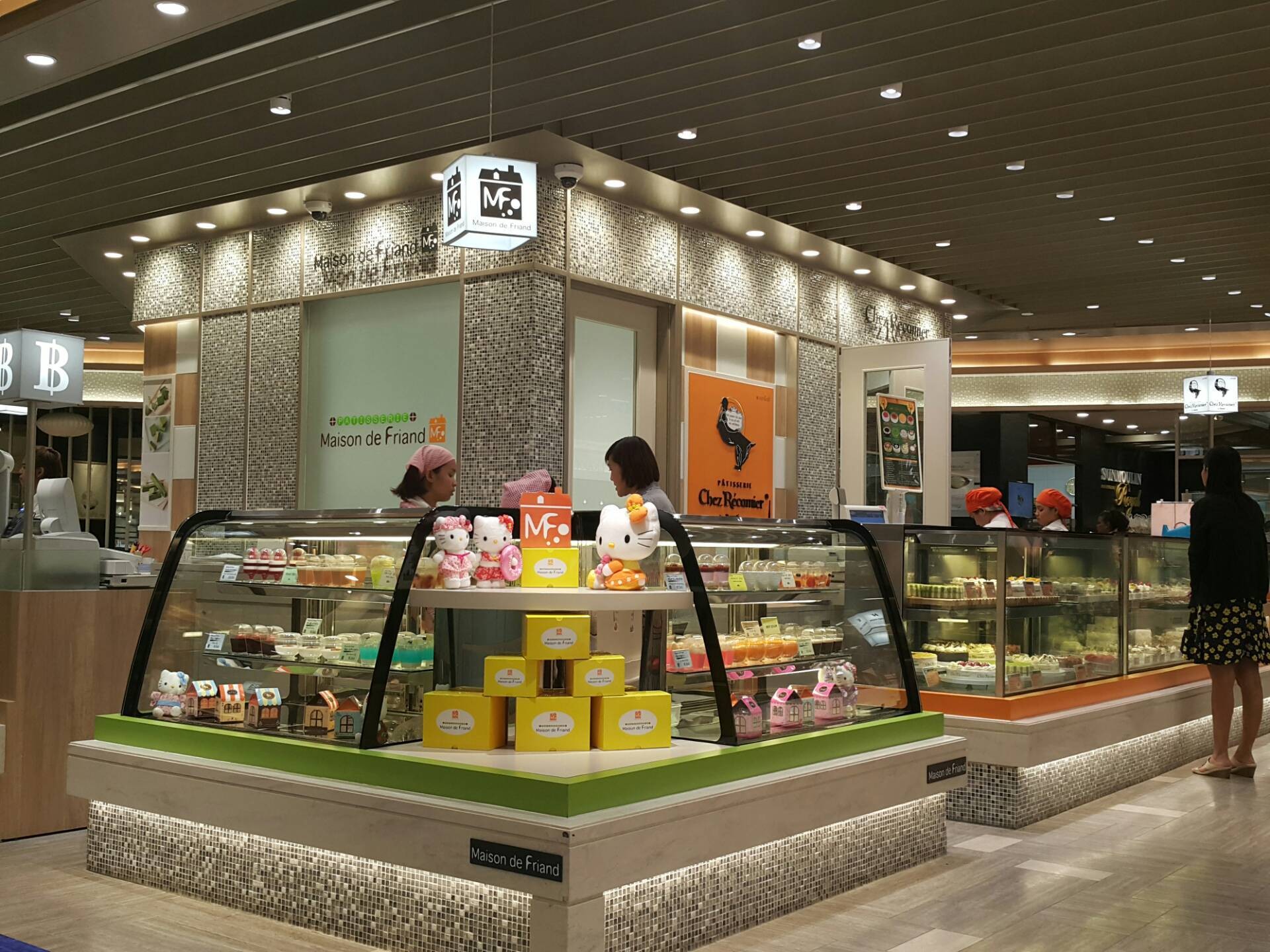 รีวิว Maison De Friand Isetan Central world - Yenly times
