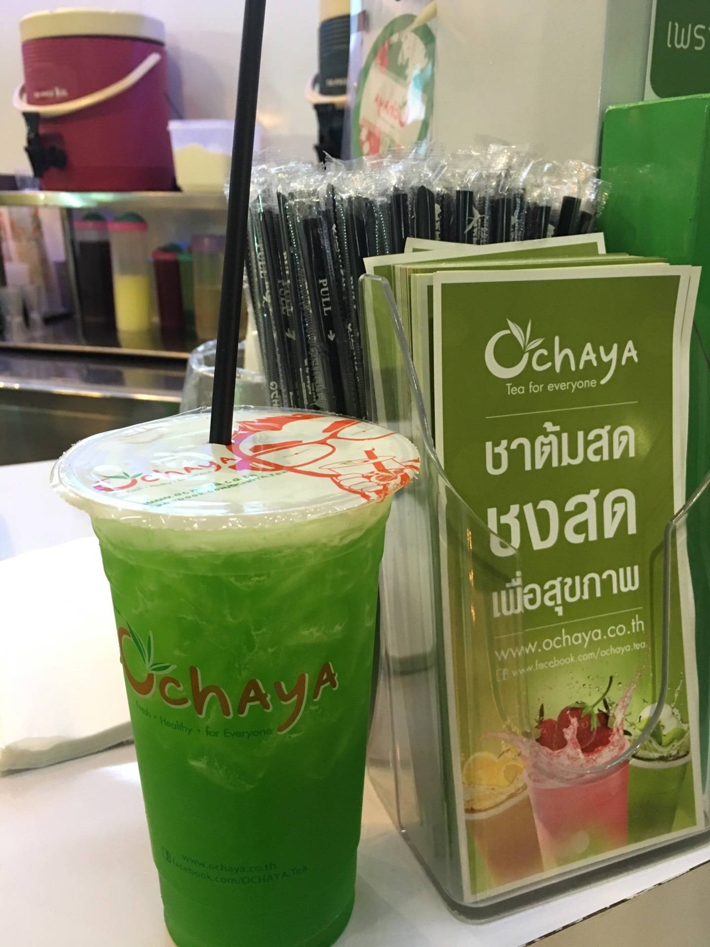 รีวิว Ochaya แพชชั่น ช้อปปิ้งเดสติเนชั่น - ชาแอปเปิ้ลแปลกๆ กินขาไข่มุก ...