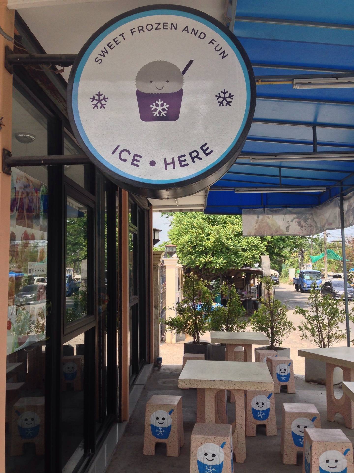 รีวิว ICE HERE พุทธมลฑลสาย 2 - น้ำแข็งใสอร่อยดีค่ะ ราคาย่อมเยาว์ - Wongnai