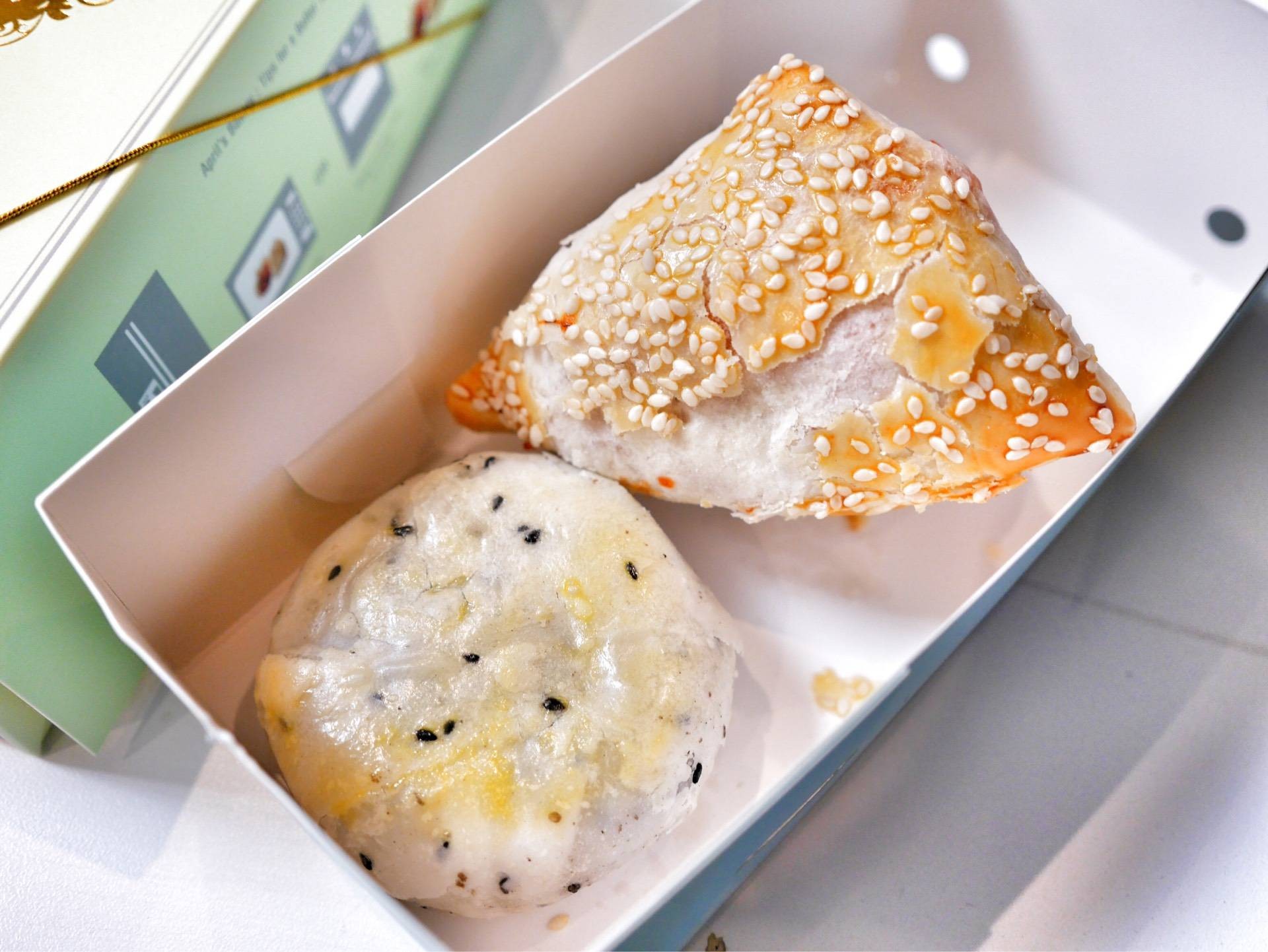 ร้าน April Bakery เซ็นทรัล พิษณุโลก - รีวิวร้านอาหาร - Wongnai