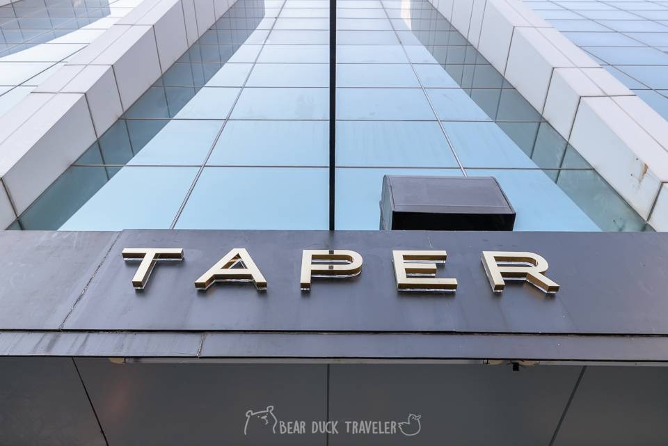 รีวิว Taper - Duck Confit อร่อยที่สุดเท่าที่หมีเป็ดเคยกินมา@Taper - Wongnai