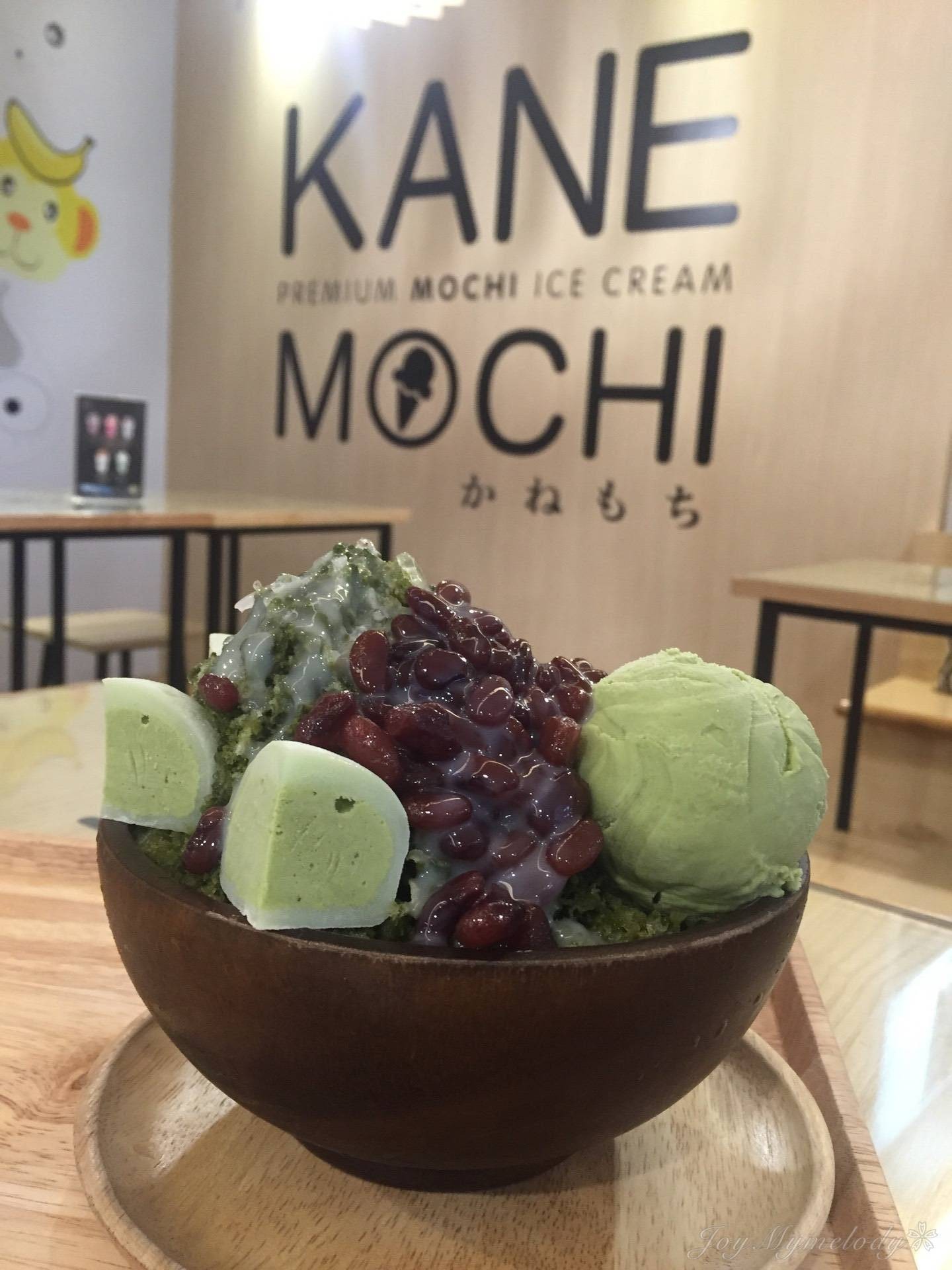 รีวิว Kane Mochi Central World - ถึงเวลาลองน้ำแข็งใสร้านนี้บ้าง
