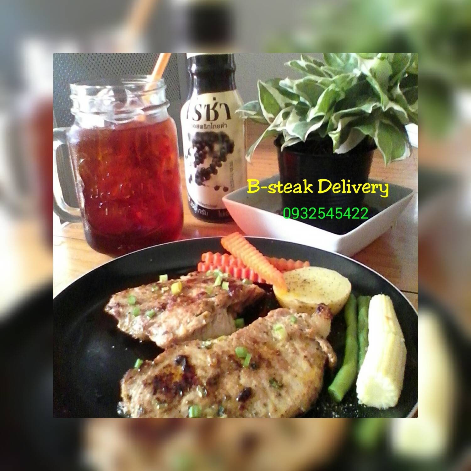รีวิว B-steak Delivery - เรากลับมาเปิดให้บริการแล้วน๊ะครับ หิวเมื่อไหร่สั่งได้ครับอาหารส่งถึงที่ ...