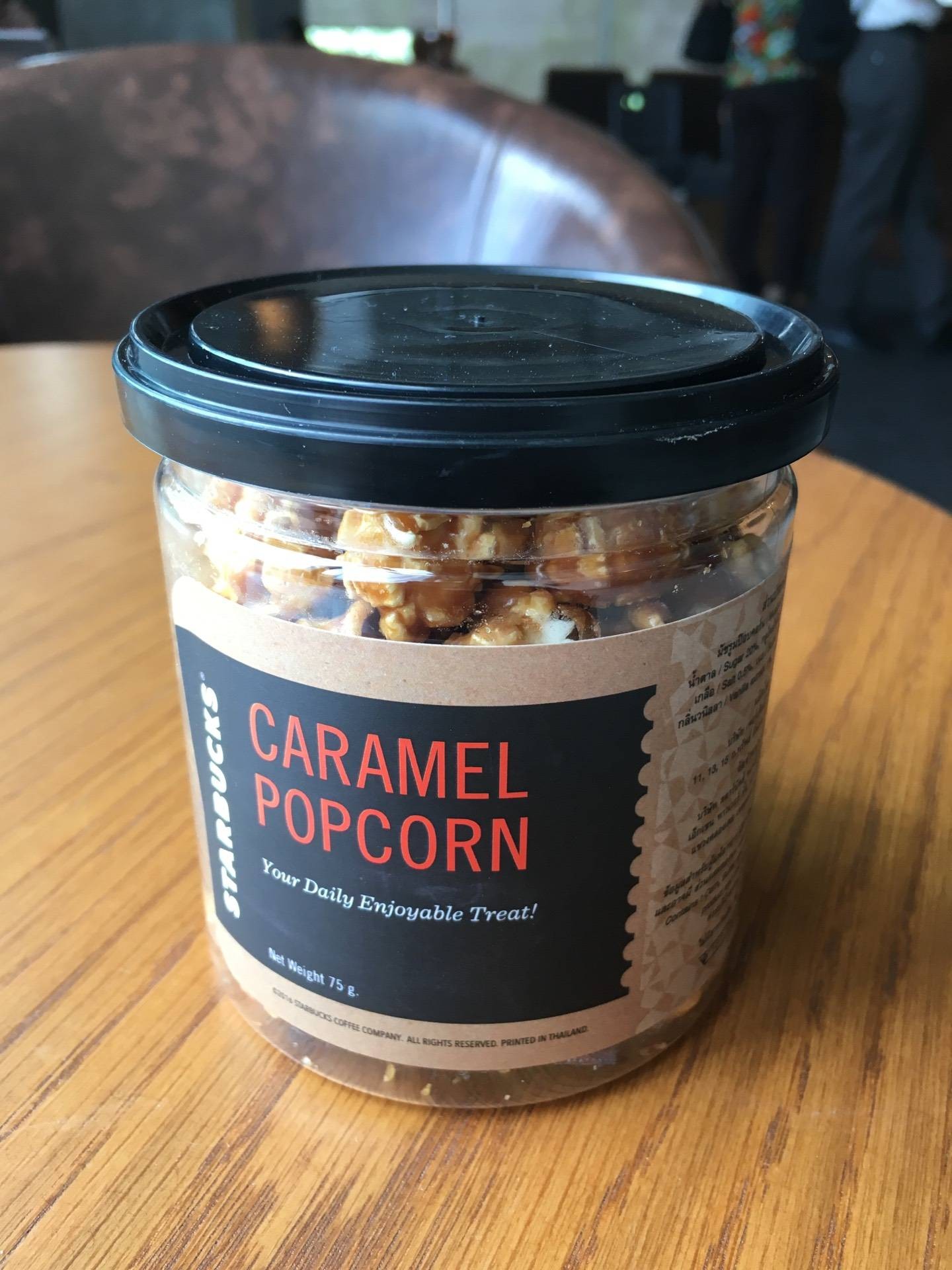 Caramel Popcorn ร้าน Starbucks ทรี ออน พระราม 3 - Wongnai