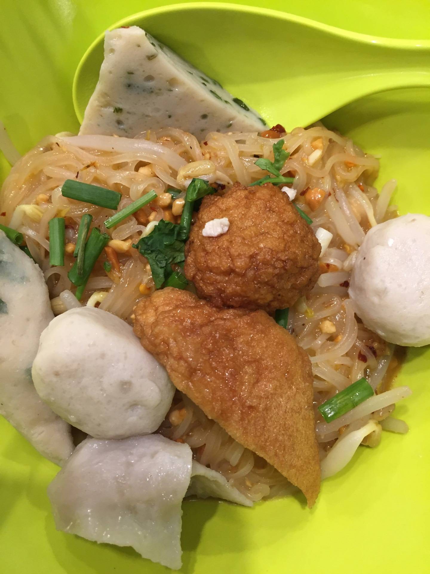 ร้าน เจียงลูกชิ้นปลา (Jiang Fish Ball) บางเขน - หลักสี่ - แจ้งวัฒนะ ลาด ...