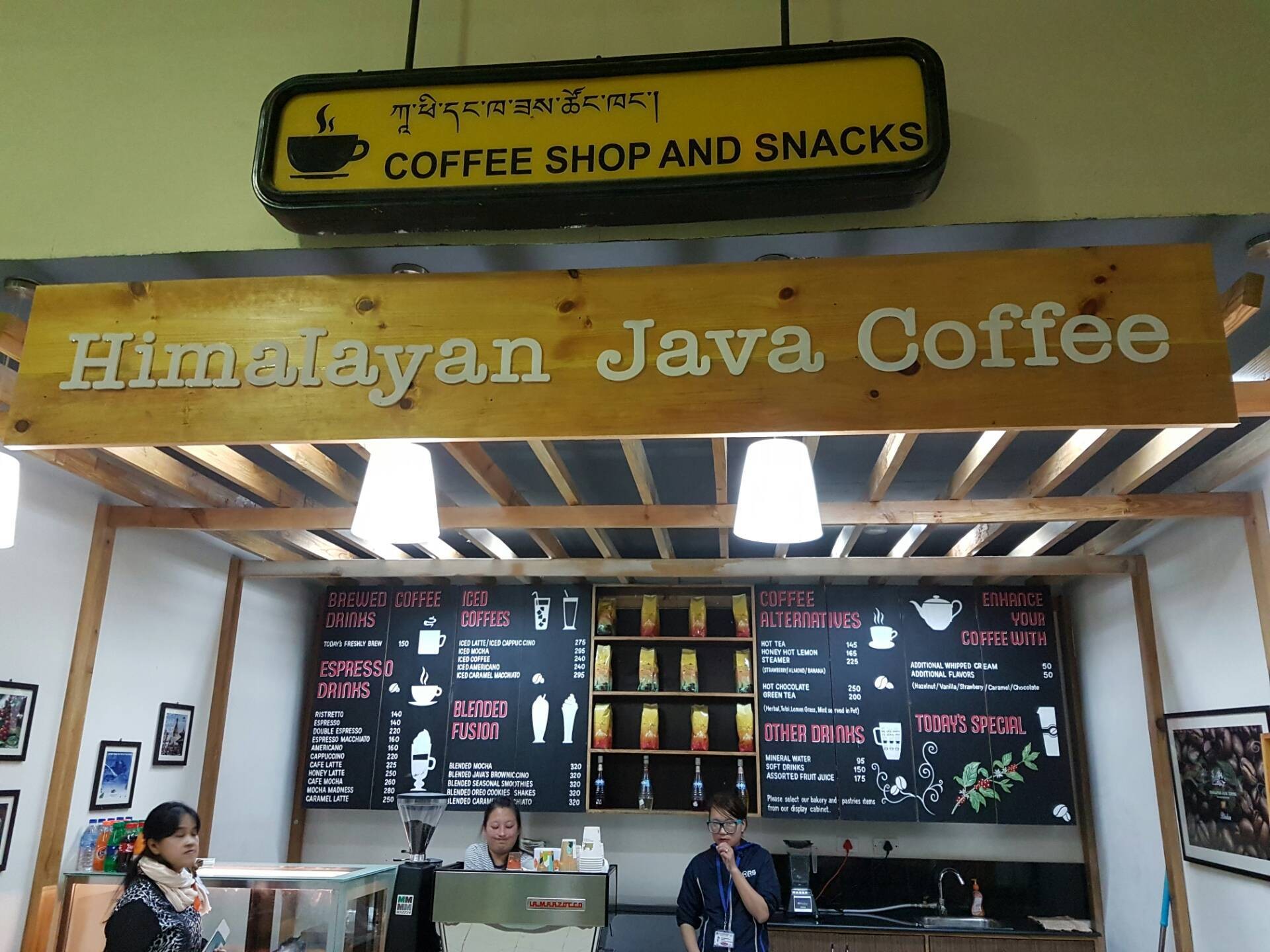 รีวิว Himalayan Java Coffee ,PARO - เจอกาแฟสดไม่พลาดอยู่แล้วค่ะ