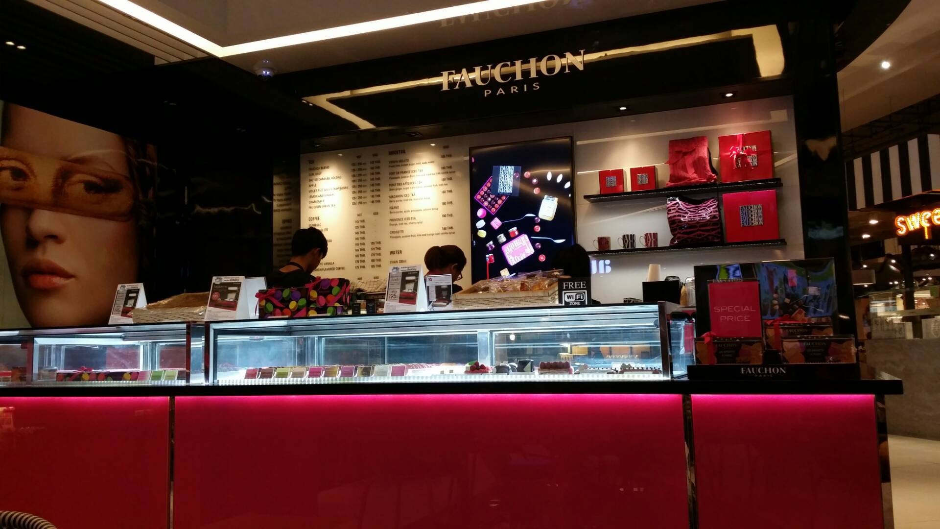 รูป FAUCHON สยามพารากอน