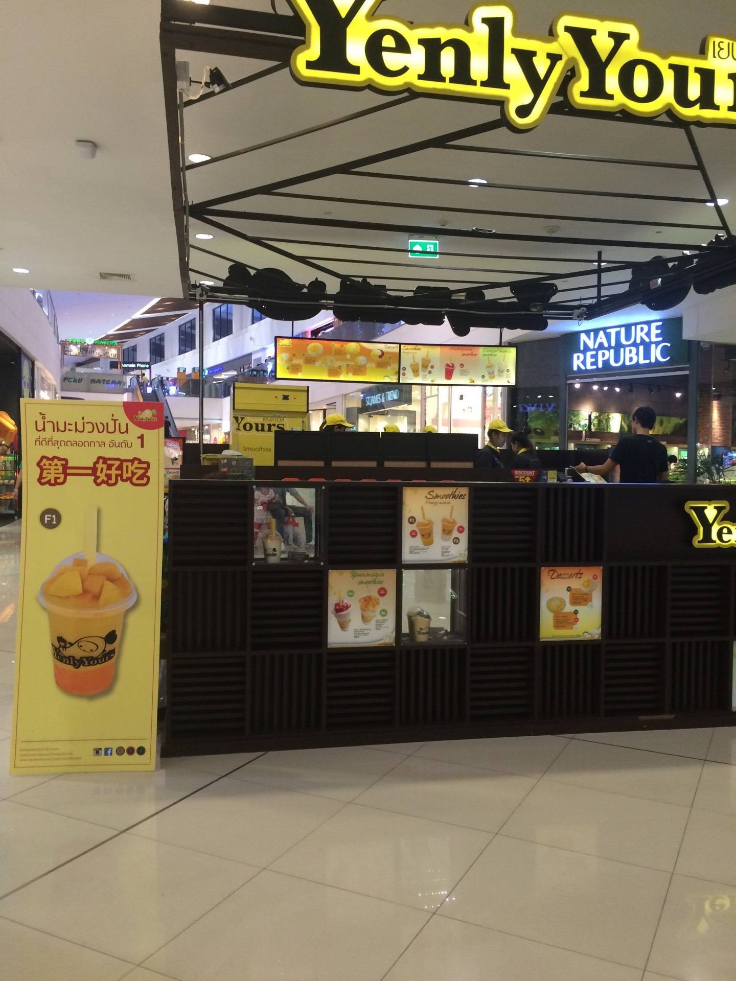 รีวิว Yenly Yours เมกะบางนา - เมื่ออยากกินมะม่วงงง