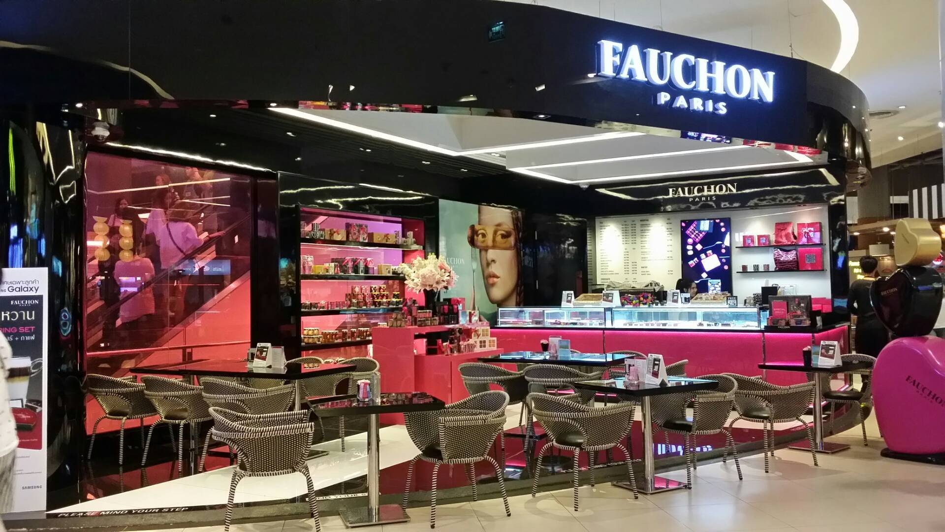 รูป FAUCHON สยามพารากอน