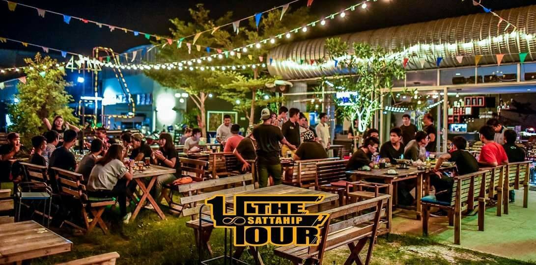 รีวิว The 4Four - ร้าน THE4 ร้านนั่งดื่มสุดชิลล์