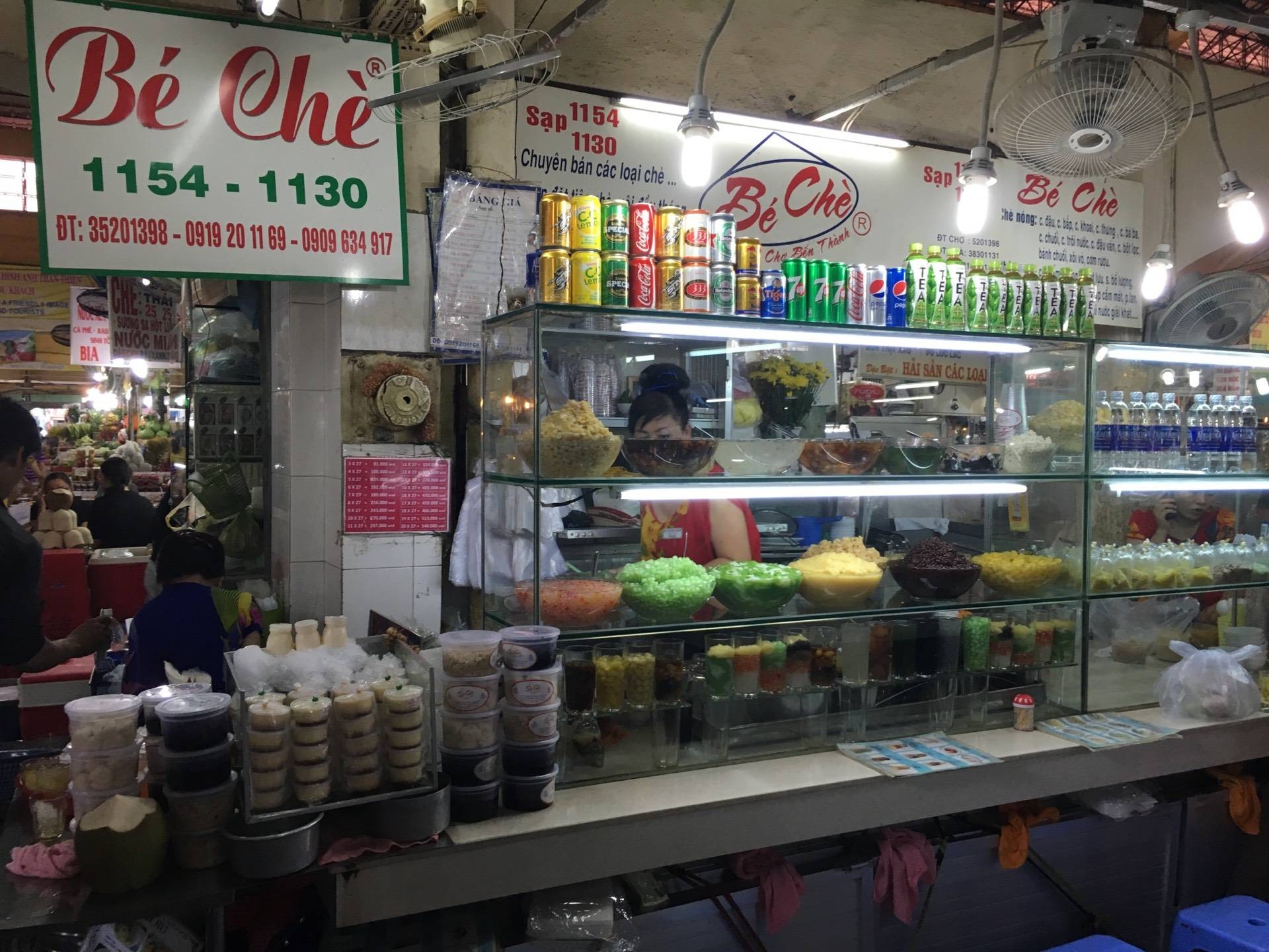 รีวิว Be Che - น้ำแข็งใสรวมมิตรใส่ถั่วเหลืองบด อร่อยจุง - Wongnai