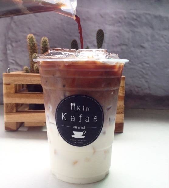 รีวิว Kin Kafae Coffee shop - ร้านกาแฟสด หอมอร่อยค่ะ