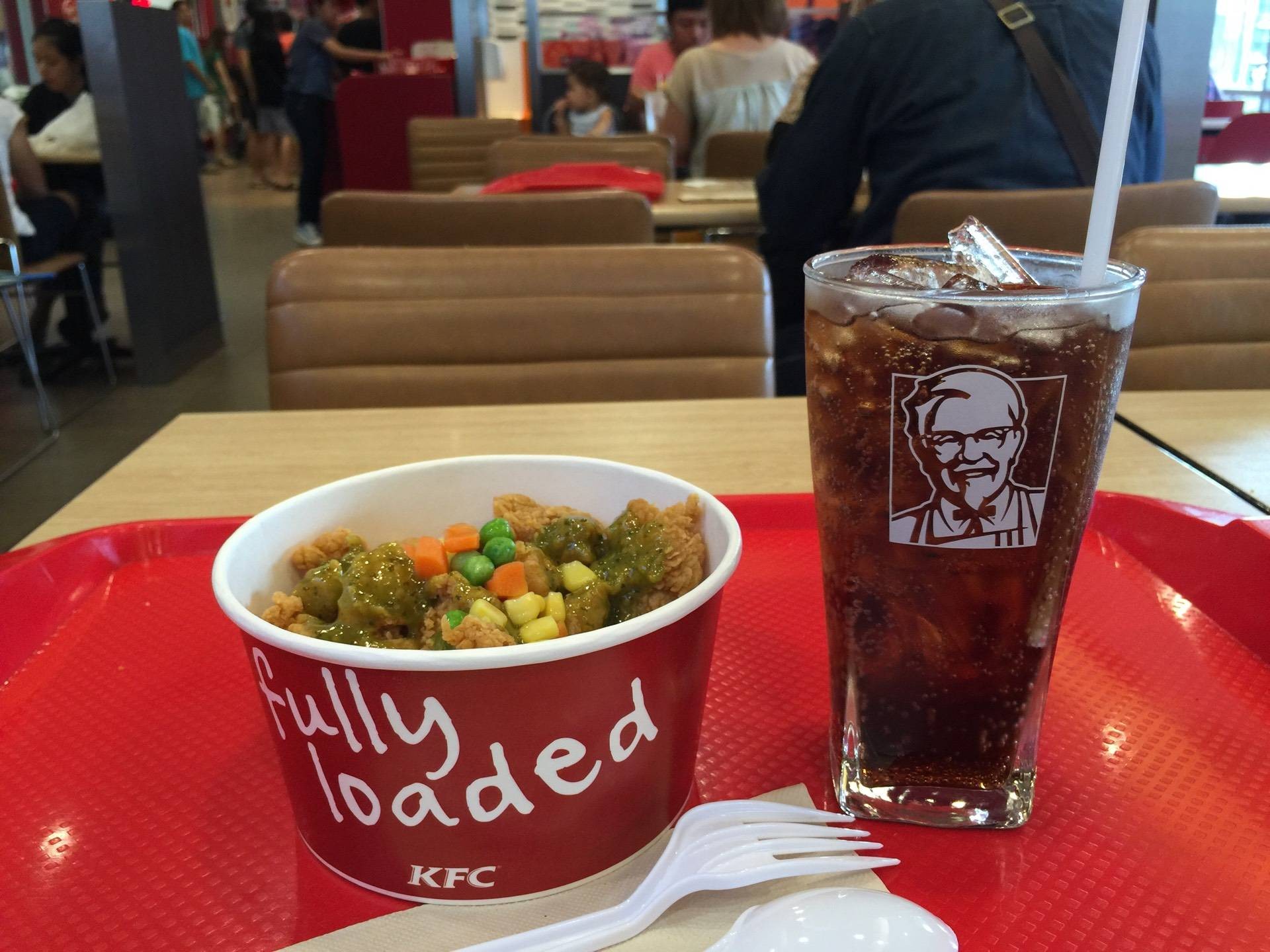 รีวิว KFC โลตัสหาดใหญ่ - Bowl green curry~ - Wongnai