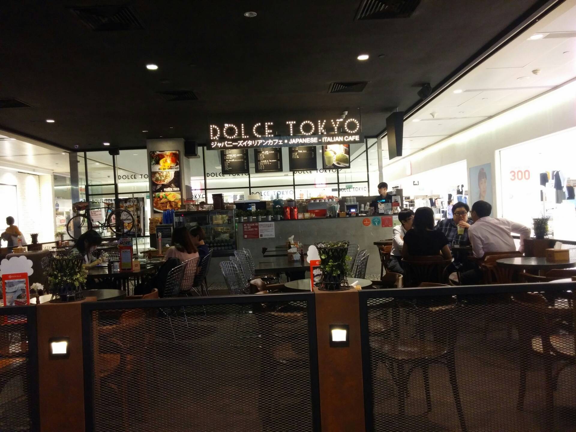 ร้าน Dolce Tokyo | รีวิวร้านอาหาร