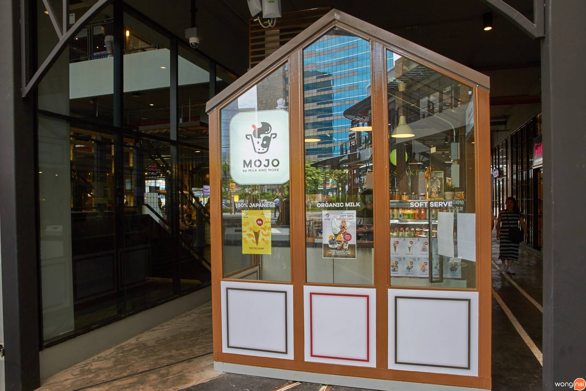 ร้าน Mojo By Milk And More สวนเพลินมาร์เก็ต | รีวิวร้านอาหาร - Wongnai