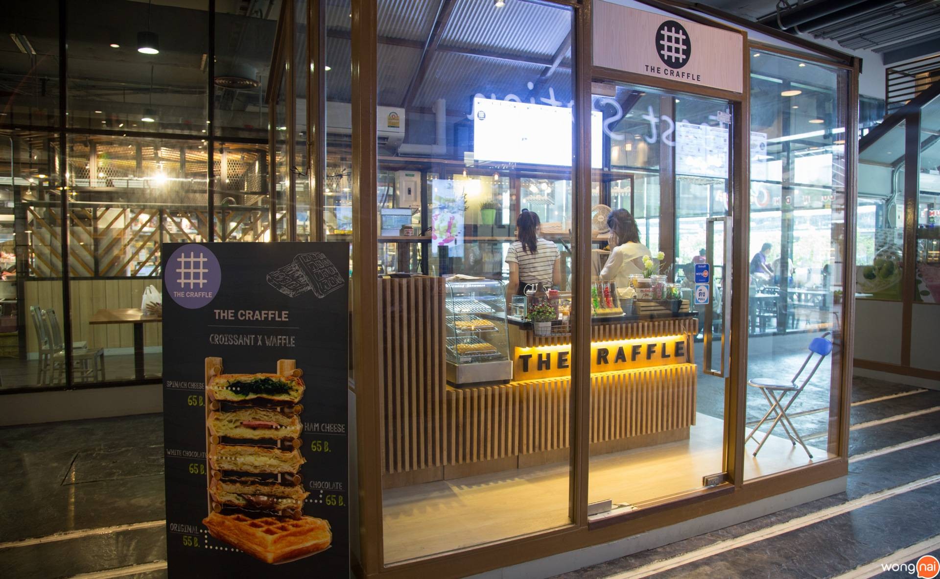 รีวิว THE CRAFFLE - ส่วนผสมที่ลงตัวระหว่างครัวซองกับวาฟเฟิล ออกมาเป็นความพีค! ที่แสนกลมกล่อม ...