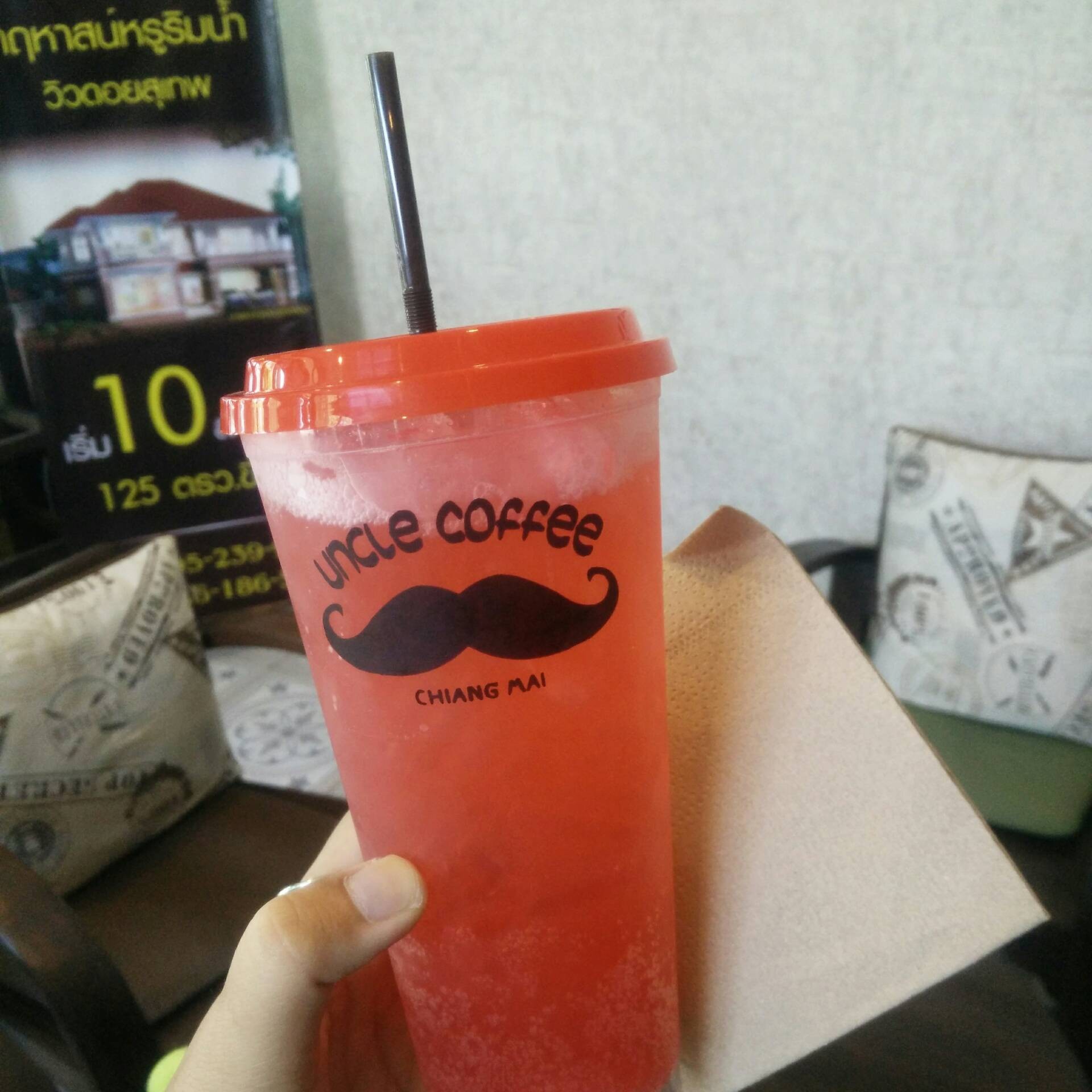 รีวิว Uncle Coffee - เข้มข้นสมราคา - Wongnai