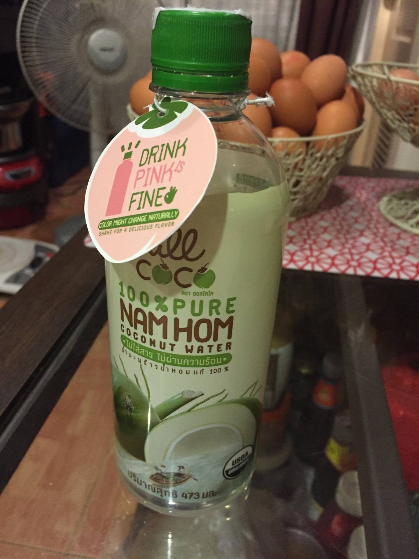 รีวิว All Coco EmQuartier - มะพร้าวสดๆ รสชาติอร่อย