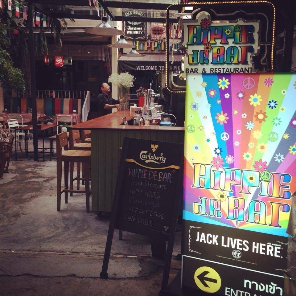 รีวิว Lob - ฮิปปี้ดีบาร์ ร้านแนะนำประจำตรอกข้าวสาร