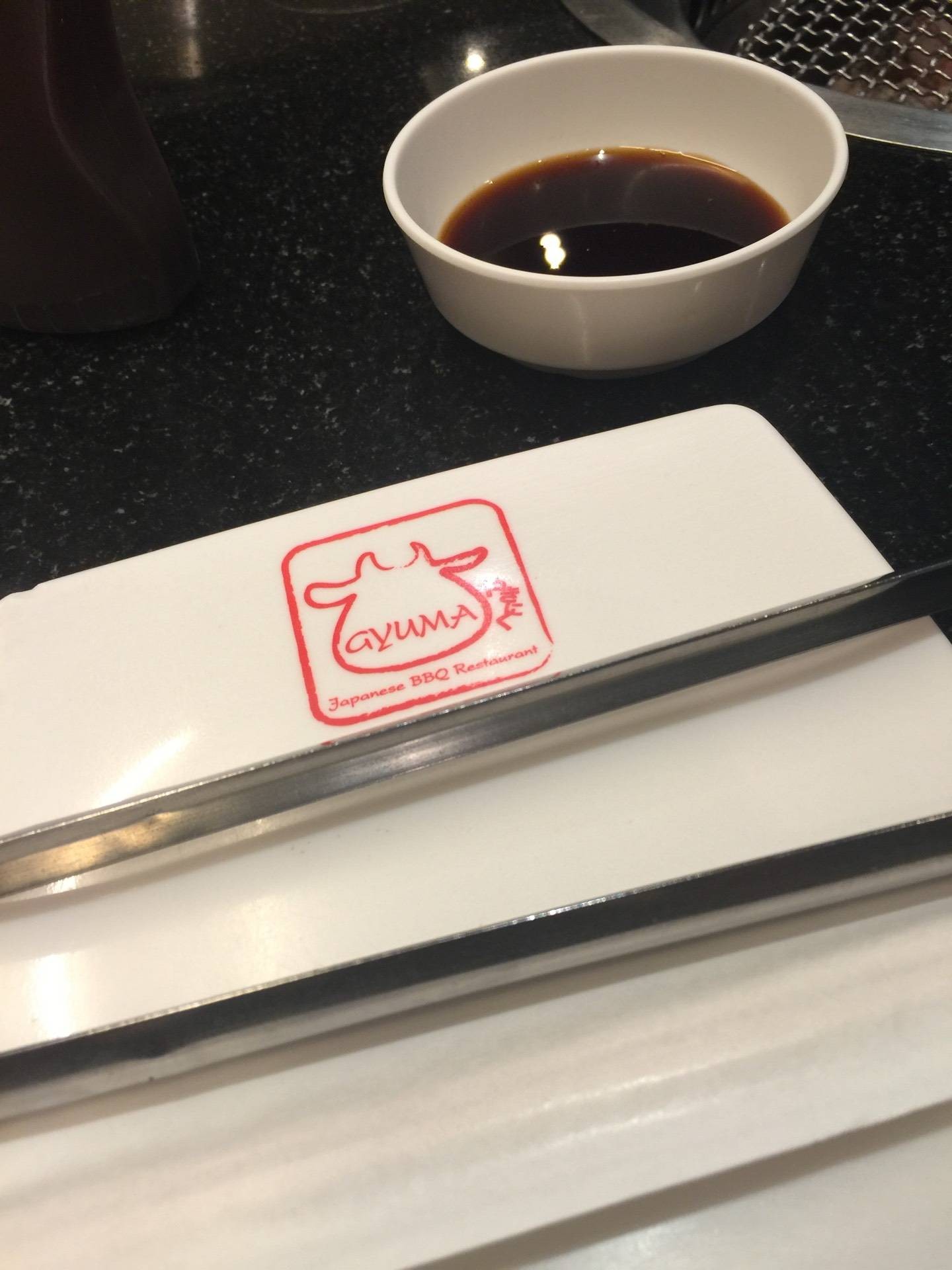 รีวิว Gyuma ถนนราชพฤกษ์ - ปิ้งย่าง ผ่านไปแบบ งงๆ