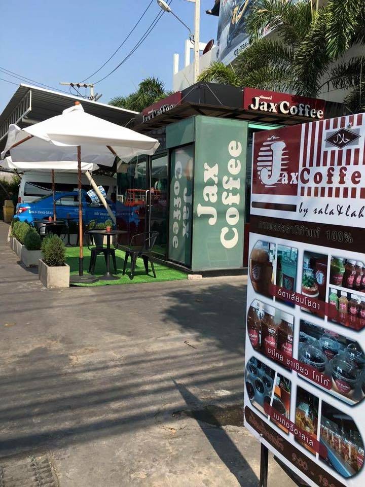 รีวิว Jax Coffee - กาแฟรสชาติเยี่ยม ขนมก็อร่อยมาก ต้องลอง
