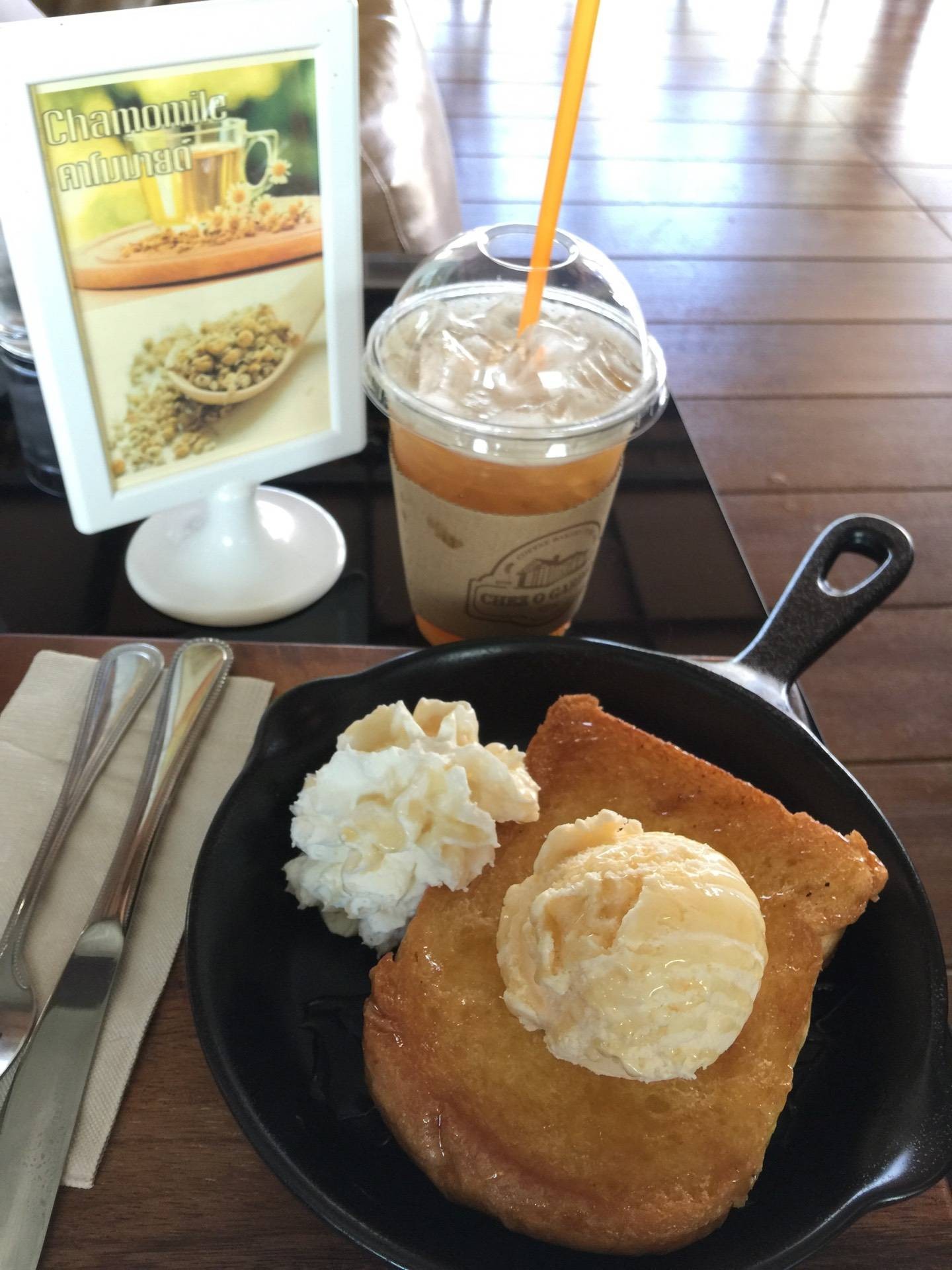 รีวิว Cafe Chezo - ร้านสวย บรรยากาศดี อร่อยๆ - Wongnai