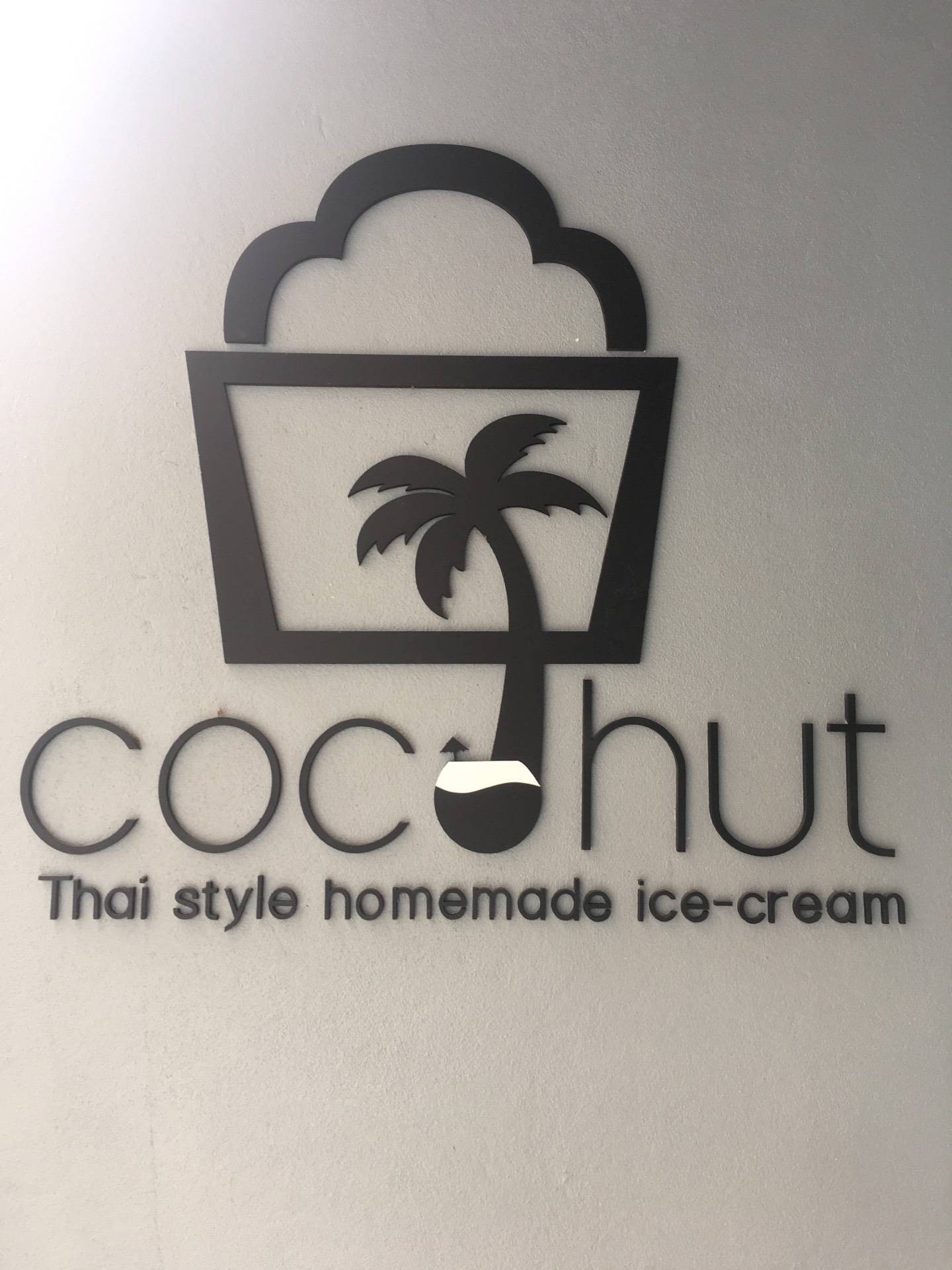 รีวิว Cocohut - cocohut ร้านน่ารัก รสชาติไทยประยุกต์