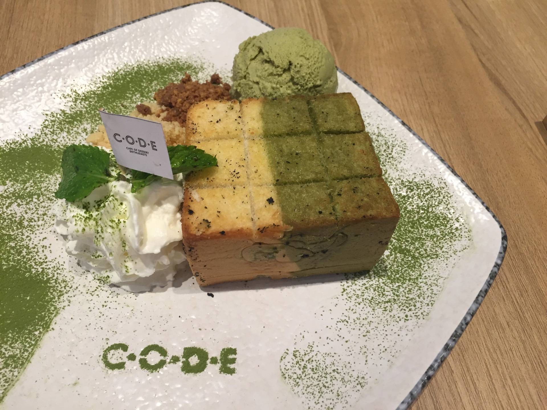 รีวิว CODE Cafe of Dessert Enthusiasts Siam Paragon - matcha toast ฟินมากก
