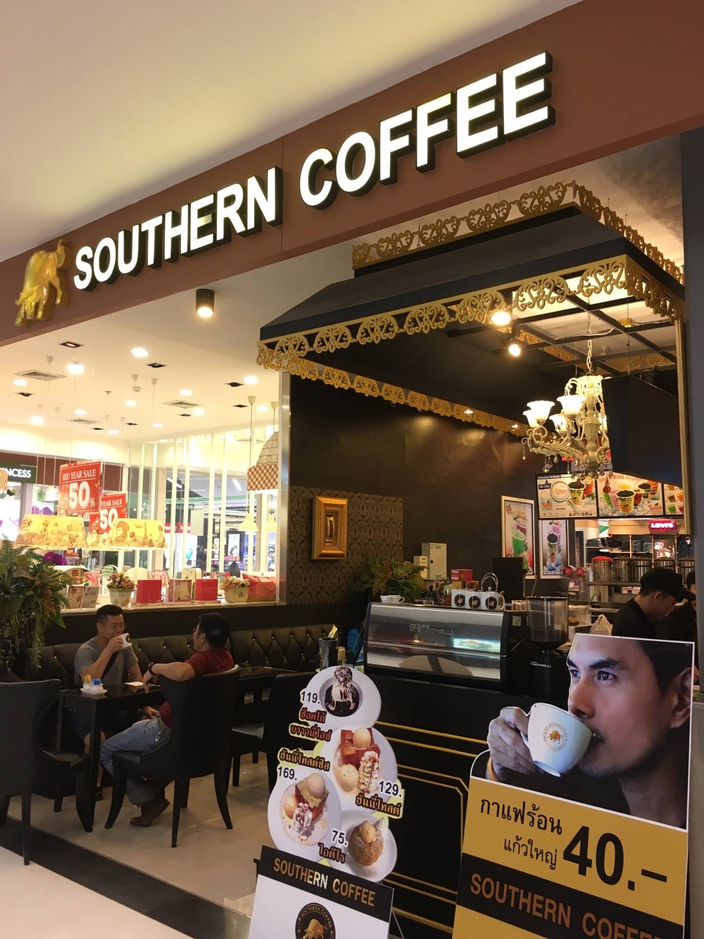 รีวิว Southern Coffee โรบินสันมุกดาหาร - ร้านสวย มาการองเริ่ด - Wongnai