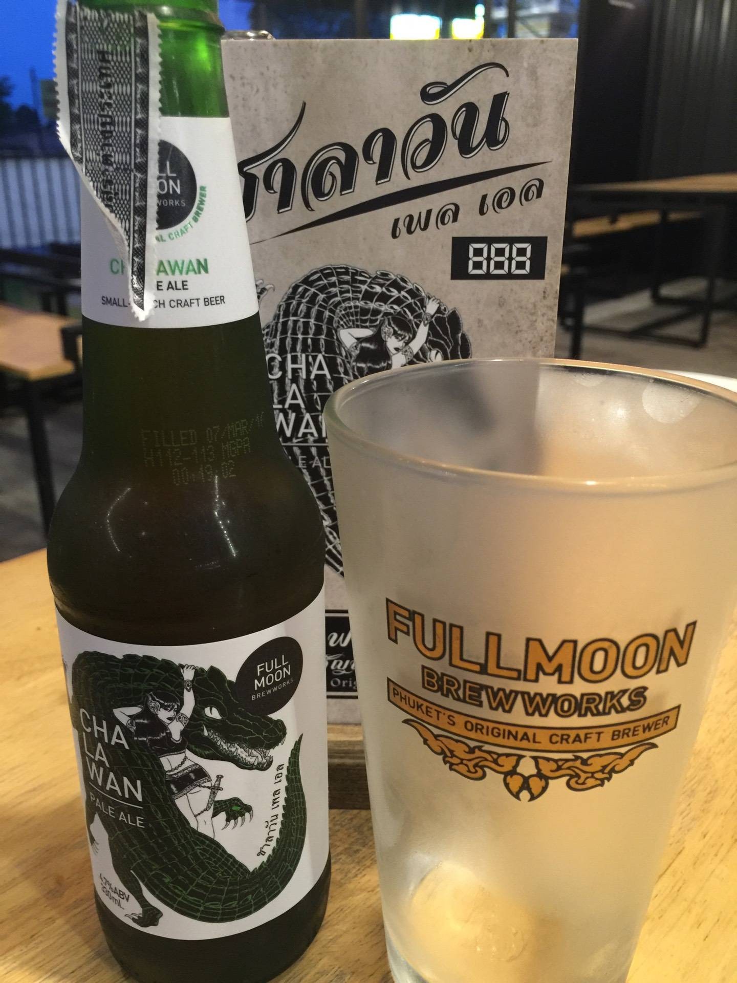 รีวิว Box Space - บรรยากาศ ชิคๆ คูลๆ มาตอนนี้ สมาชิกวงในมีส่วนลด 10% ด้วยนะ