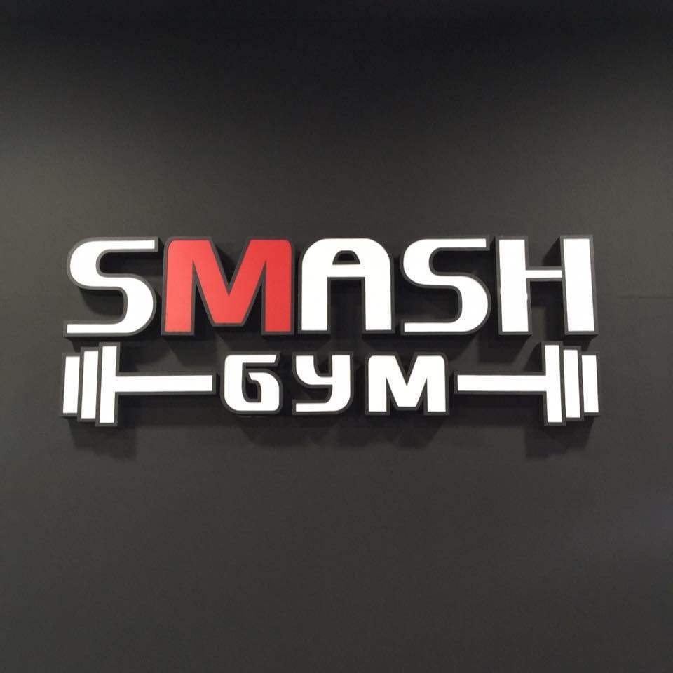 ร้าน Smash Gym Thailand