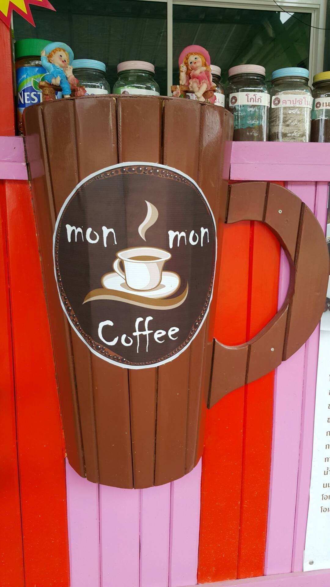 รีวิว Mon Coffee ปลวกแดง - กาแฟอร่อยมากยกล้อก็สุดยอดราคาถูกเหมาะสำหรับ ...