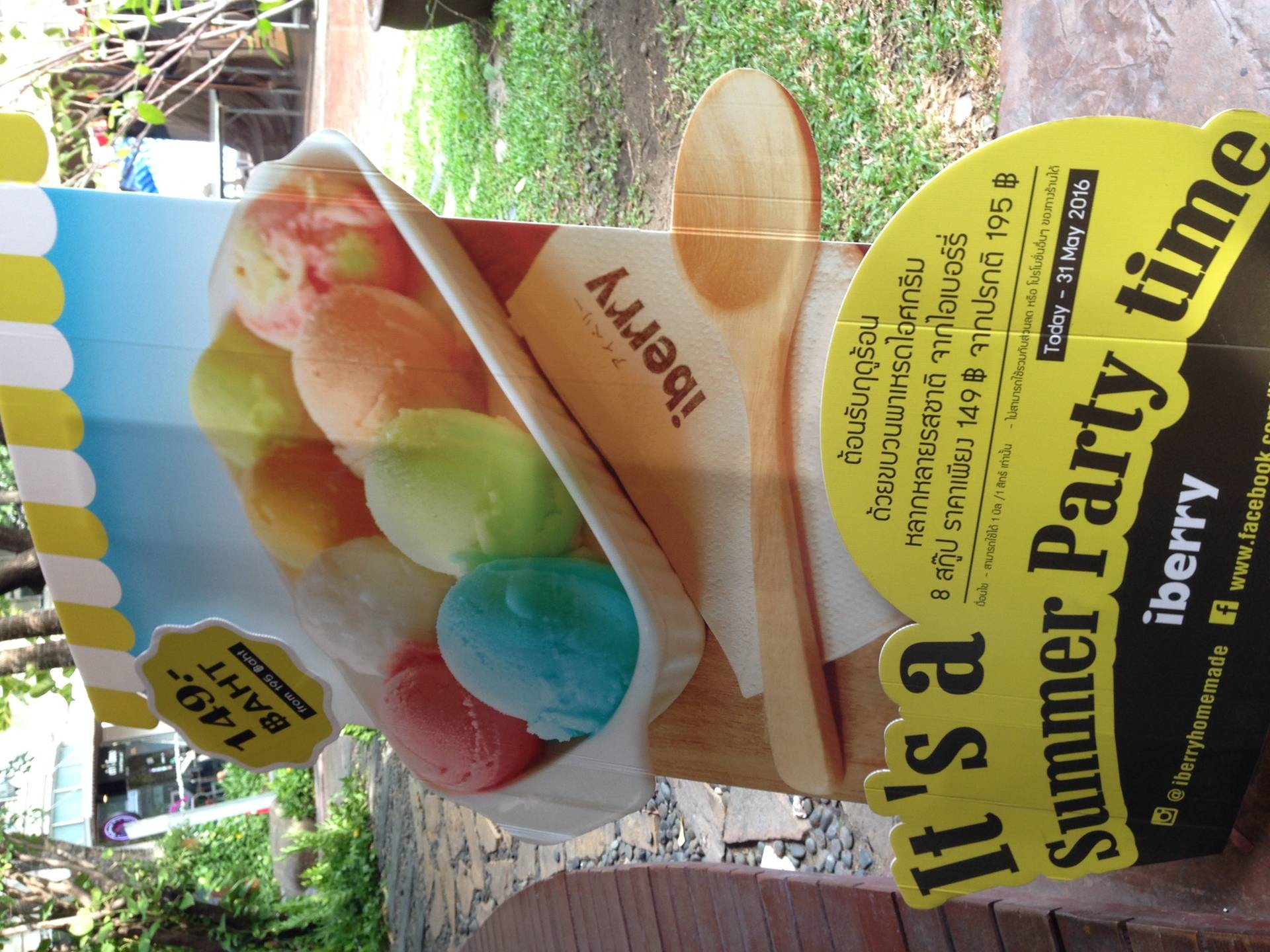 รีวิว iberry Cafe ดิ อเวนิว รัชโยธิน - ชิมไอติม 8 รสชาติใน ice cream ...