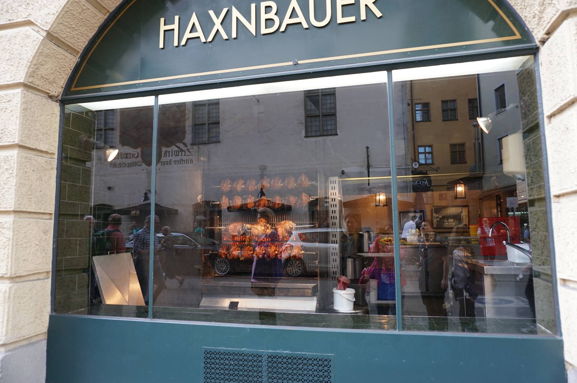 รีวิว Haxnbauer - Kuffler@Munche - Tasty and Crispy "Schweinshaxe"