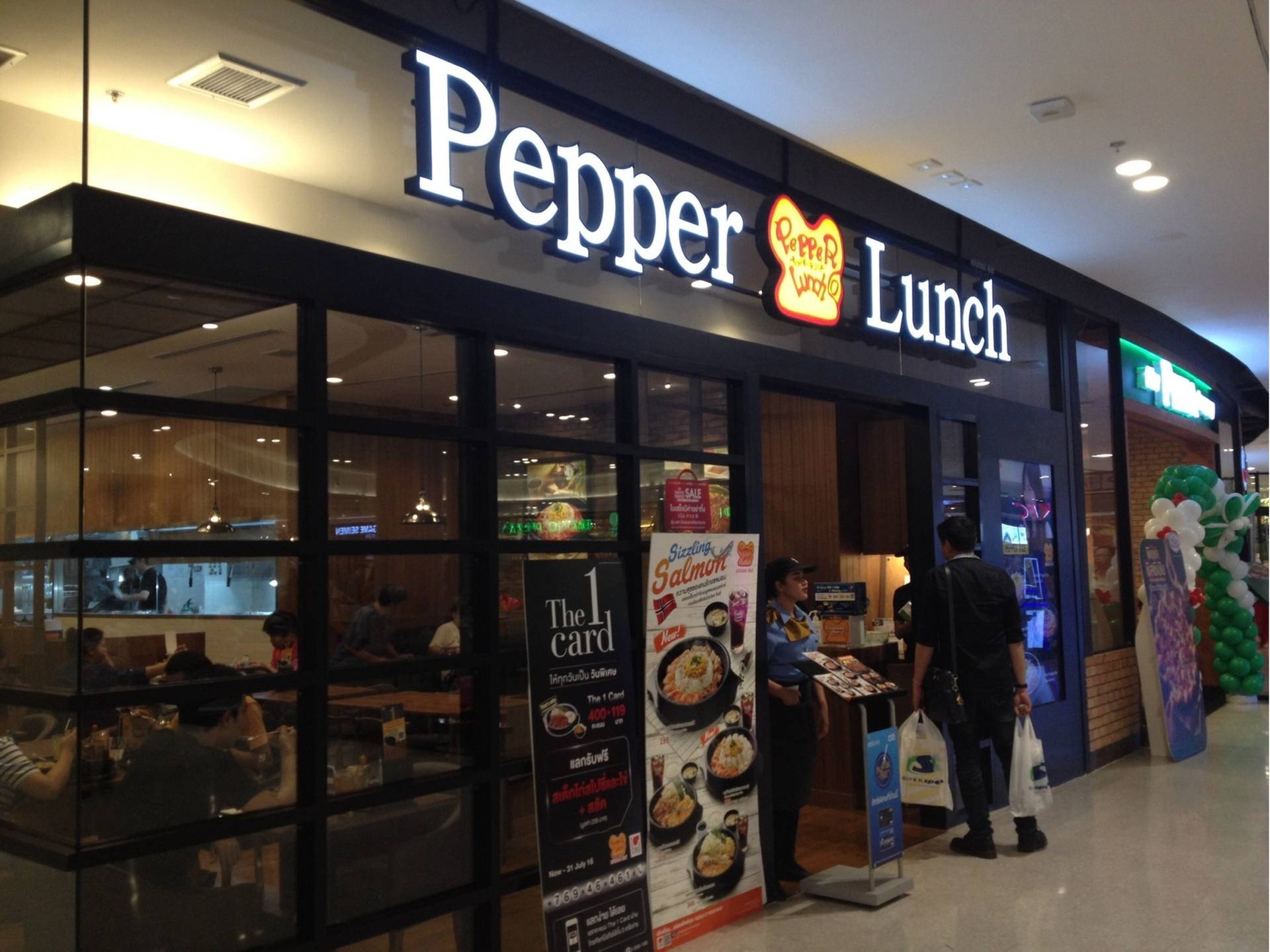 รีวิว Pepper Lunch เซ็นทรัลปิ่นเกล้า ชั้น G - ข้าวผัดกระทะร้อน ทานคู่ ...