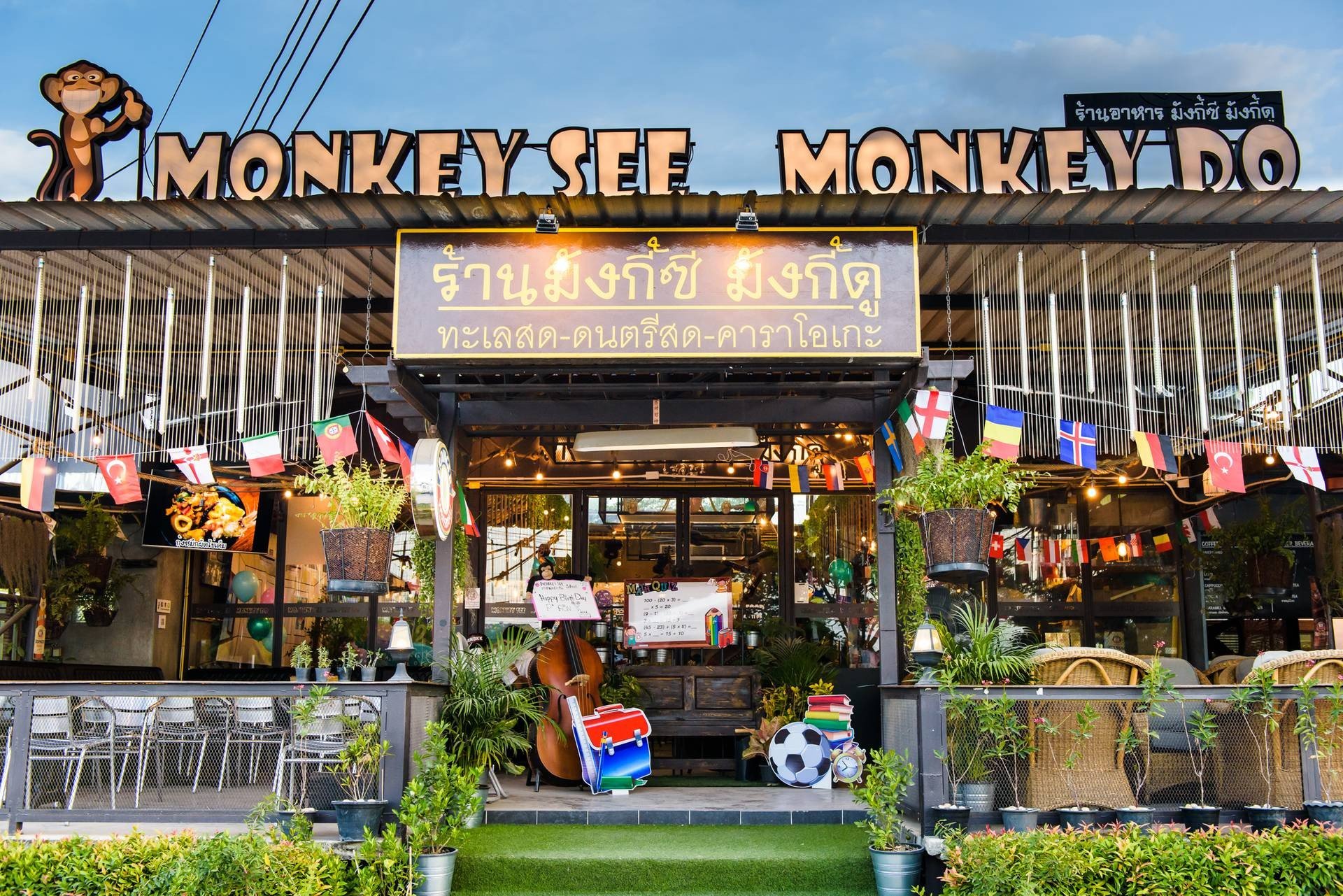 รีวิว MonkeySee MonkeyDobkk - จะมื้อไหนๆ แวะมาทานกันได้ที่นี่นะค่ะ ...