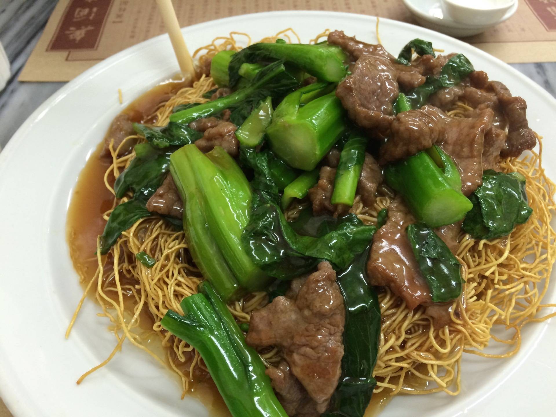 รีวิว Wong Chi Kei Senado Square - Wong chi kei เส้นเหนียวนุ่ม
