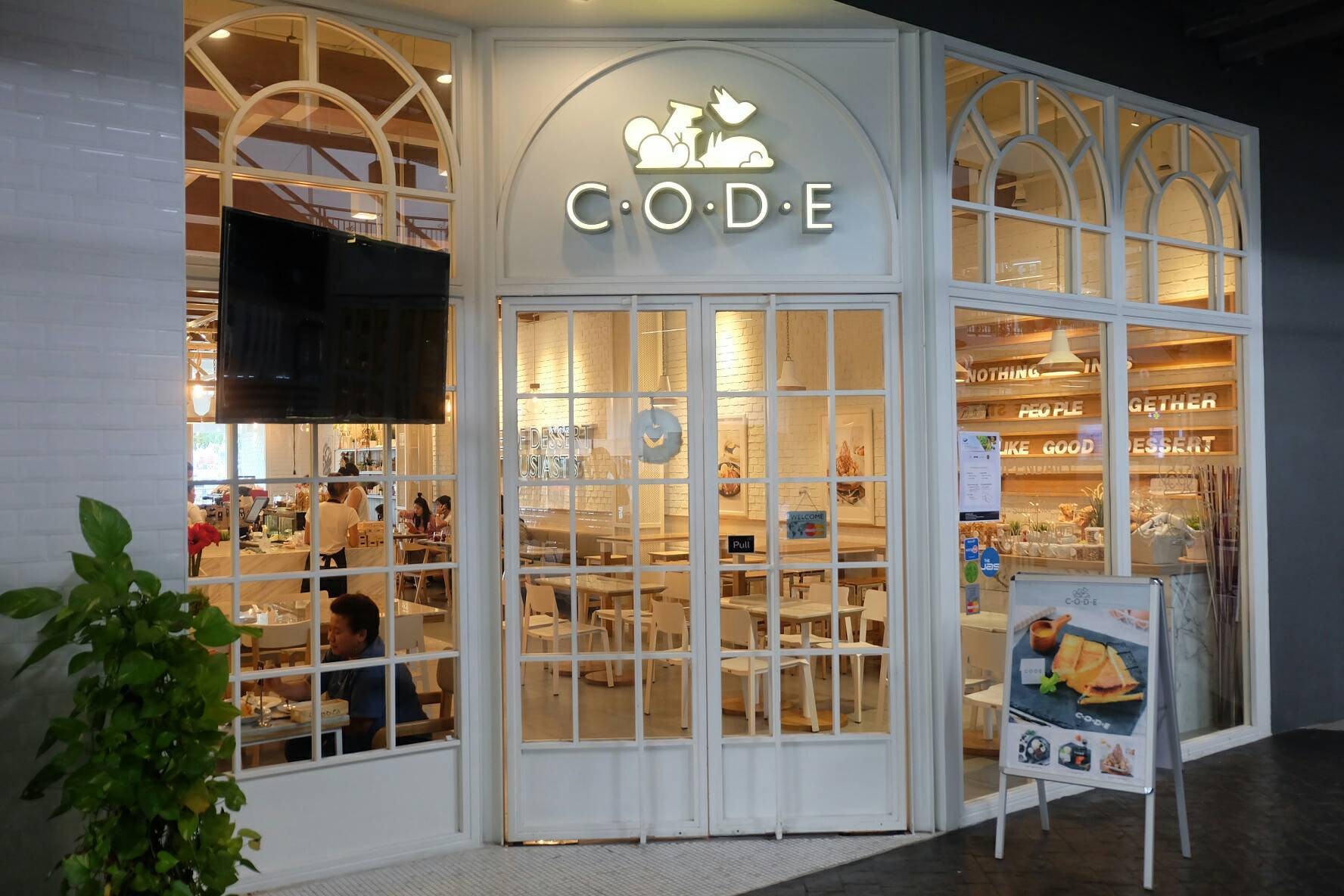 รีวิว CODE Cafe of Dessert Enthusiasts The Jas Ramintra - ขนมปังดำไส้ ...