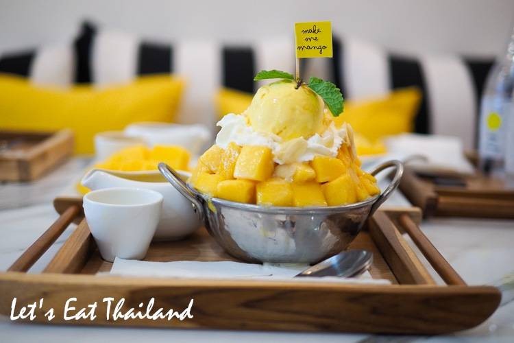 รวมร้านสาขาของ Make Me Mango (เมค มี แมงโก้) - ของหวาน - Wongnai
