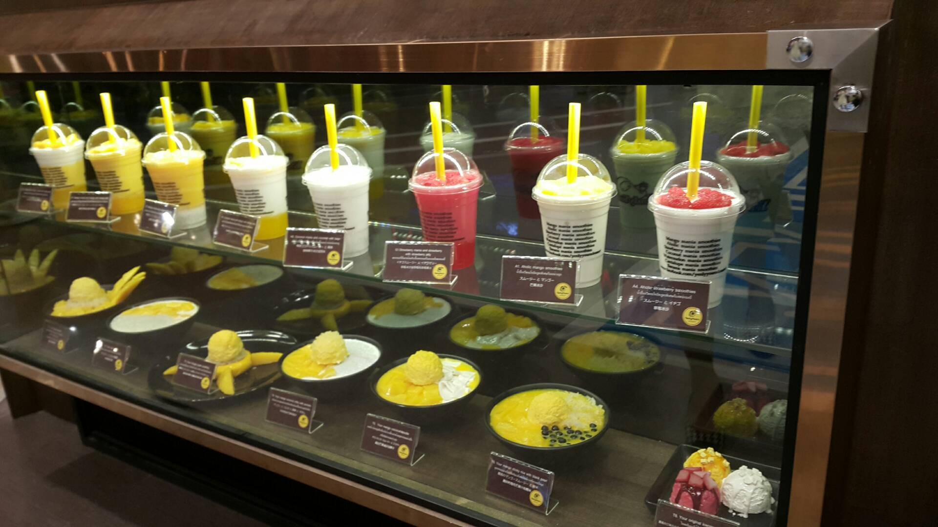 รีวิว Yenly Yours เซ็นทรัลเฟสติวัล อีสต์วิลล์ - mango dessert - Wongnai