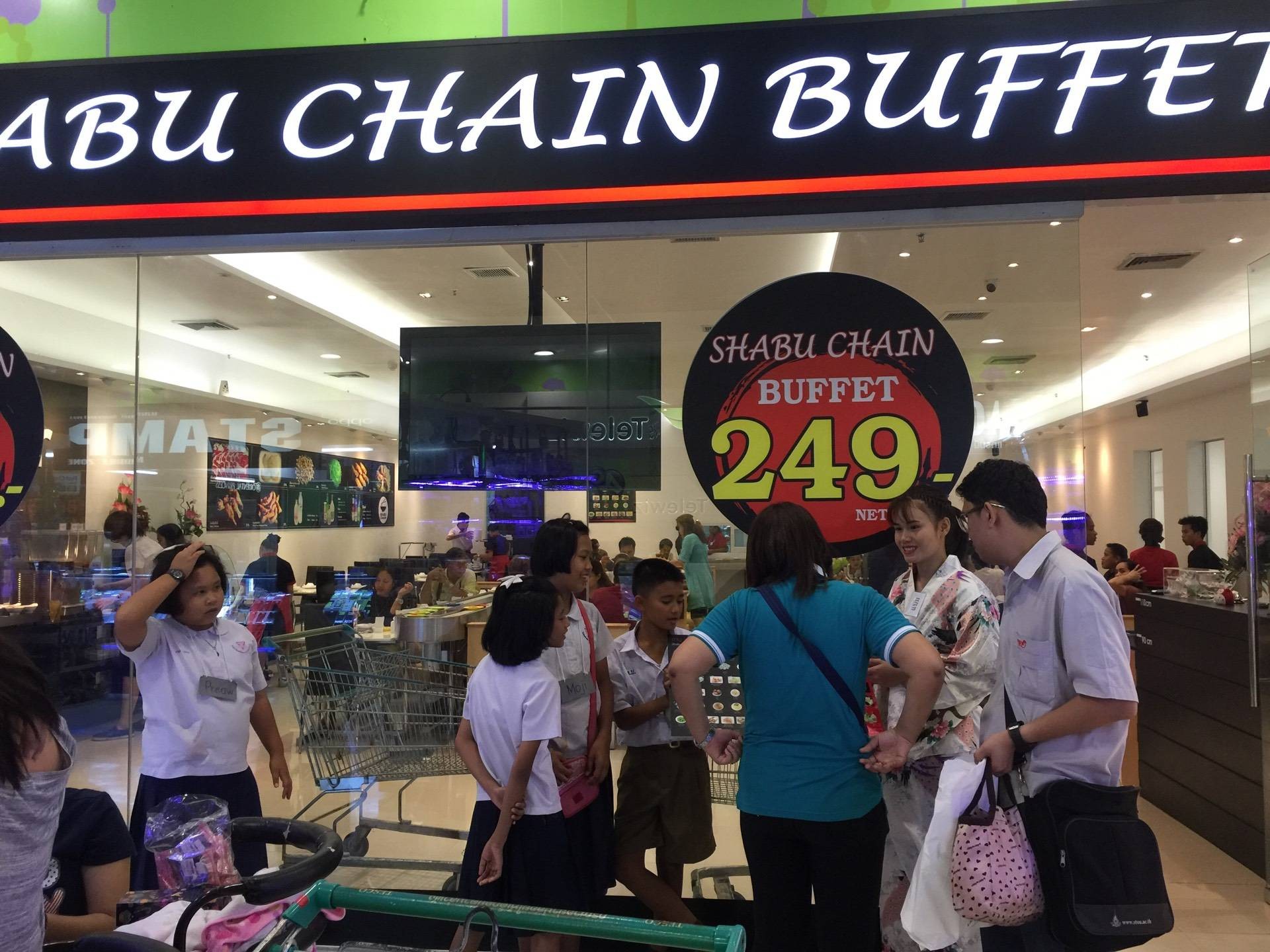 รีวิว Shabu Chain Lotus บางปู - อร่อยคุ้มราคา