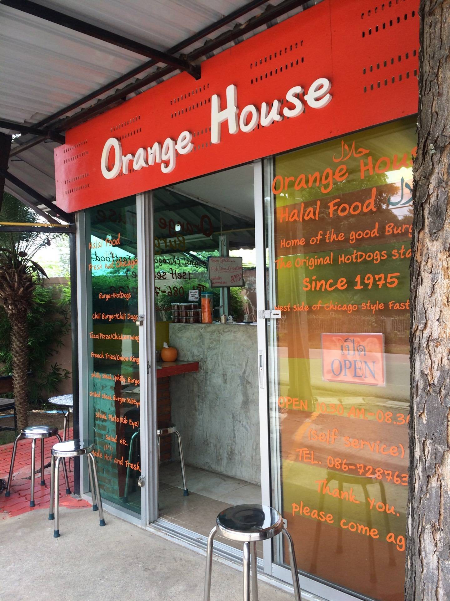 รีวิว orange house - ร้านที่ทำเบอรเกอร์ได้อร่อย