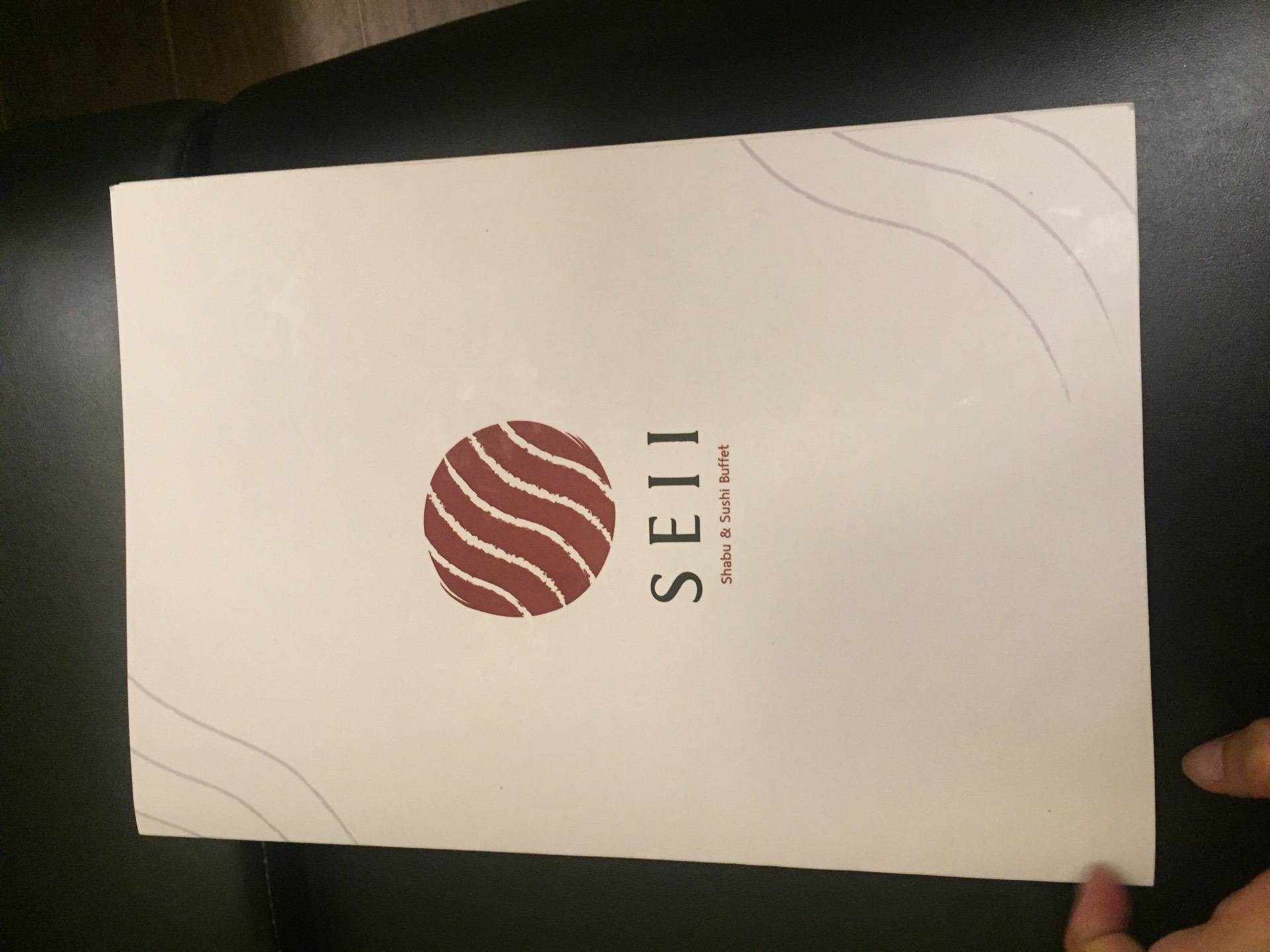 รีวิว Seii Modern Japanese Taste - Sei Shabu & Sushi Buffet @ สีลม ...