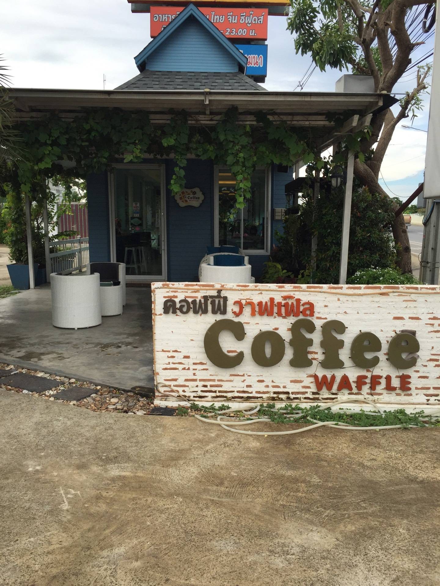รีวิว Coffee Waffle พุทธมณฑลสาย 1 - ร้านกาแฟน่านั่ง บรรยากาศสบายมาก ...