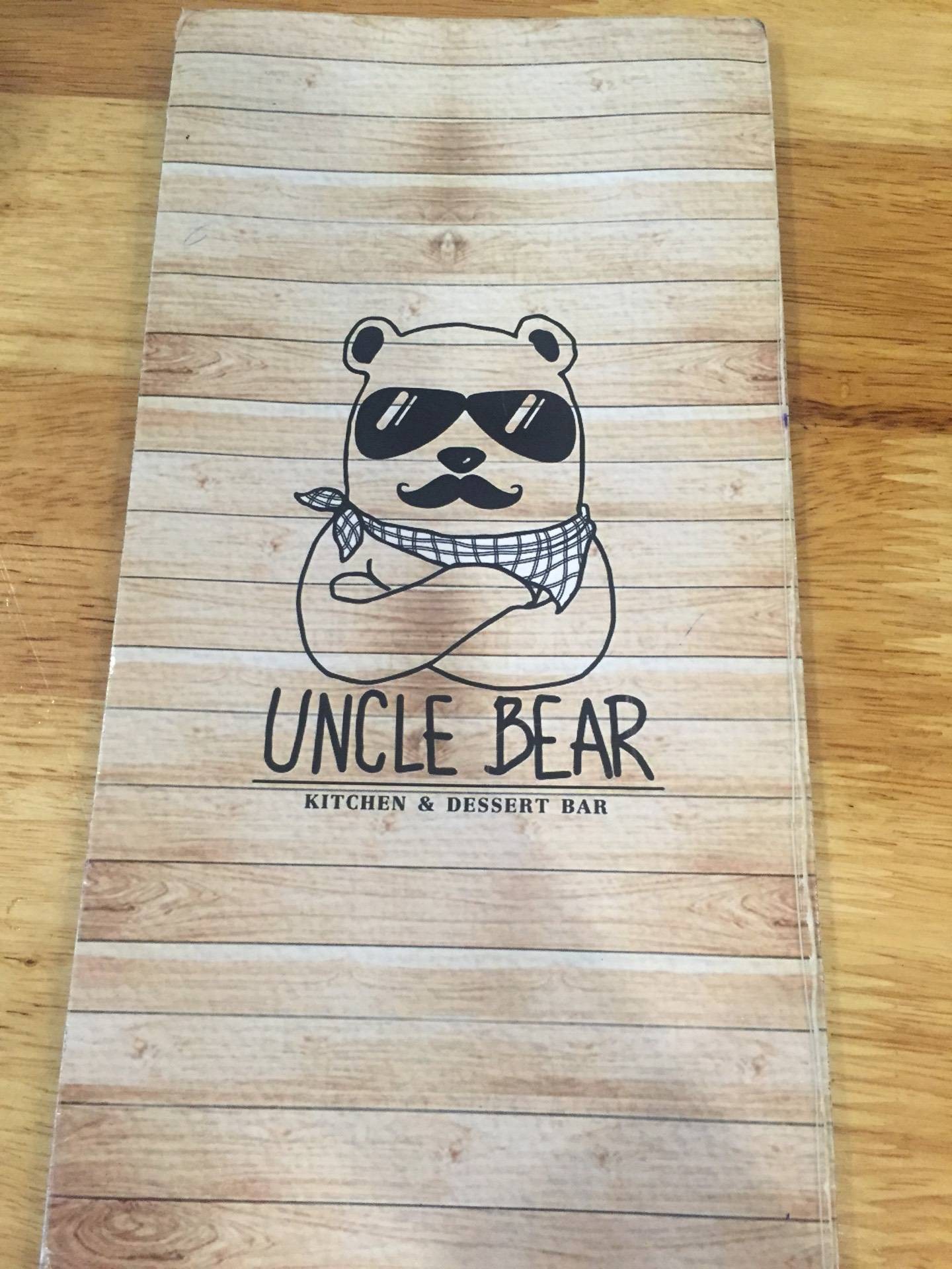 รีวิว Uncle Bear Kitchen & Dessert Bar - ใครผ่านแถววุฒากาศ แวะมาหาลุง ...