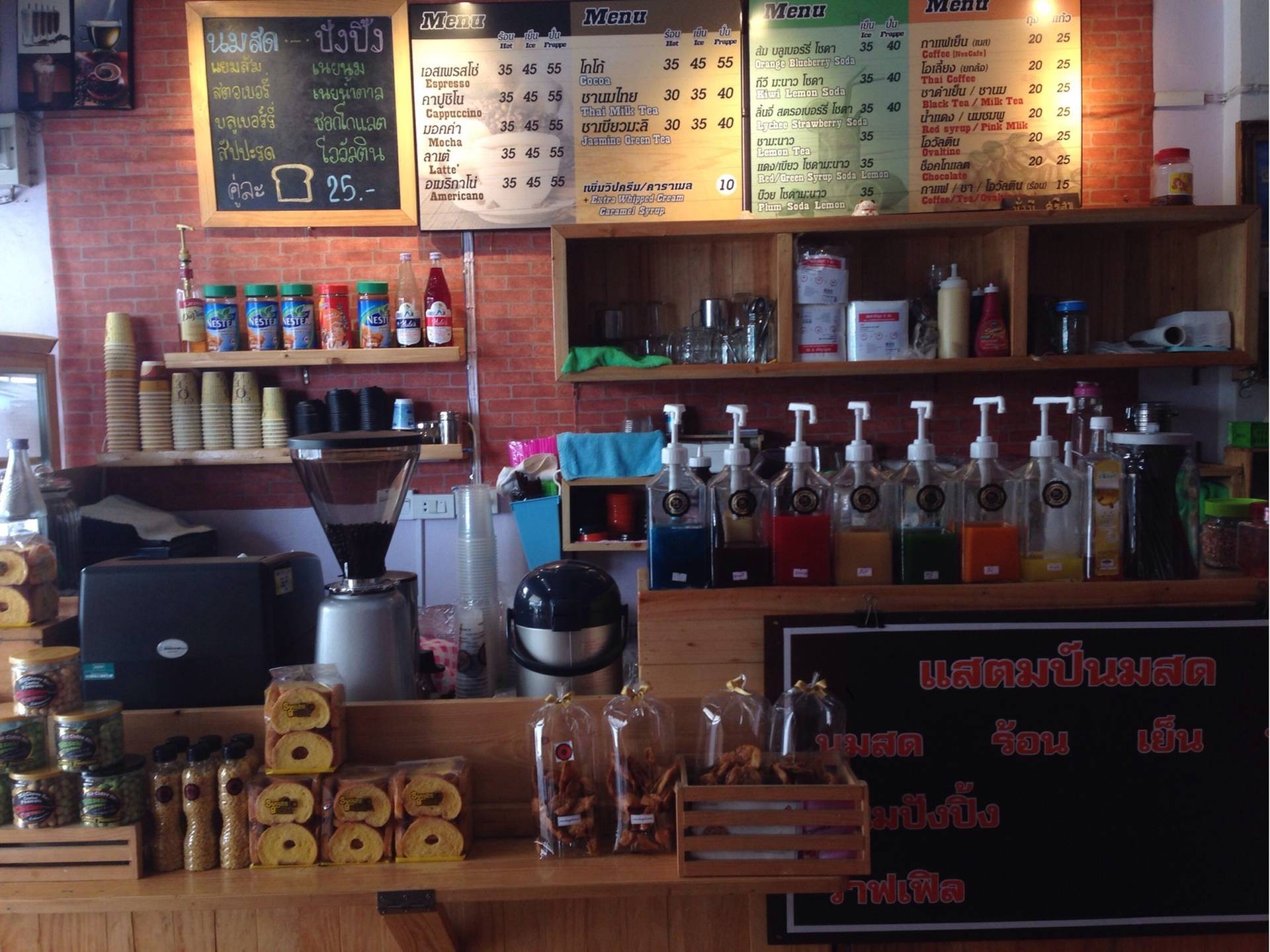 รีวิว Stamp Coffee House - 💝📠🍰🍪🍩🍞🍇🍧☕🍵