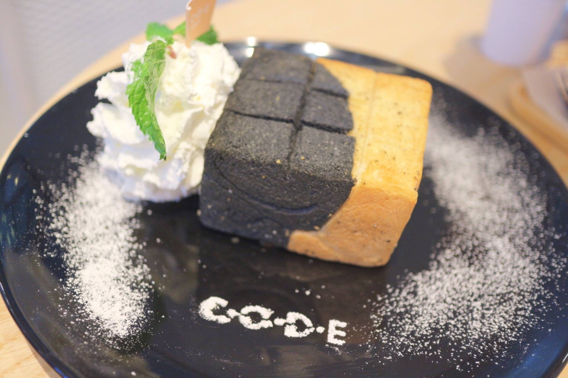 รีวิว CODE Cafe of Dessert Enthusiasts Siam Paragon - แบบนี้ก็ได้เหรอ ...