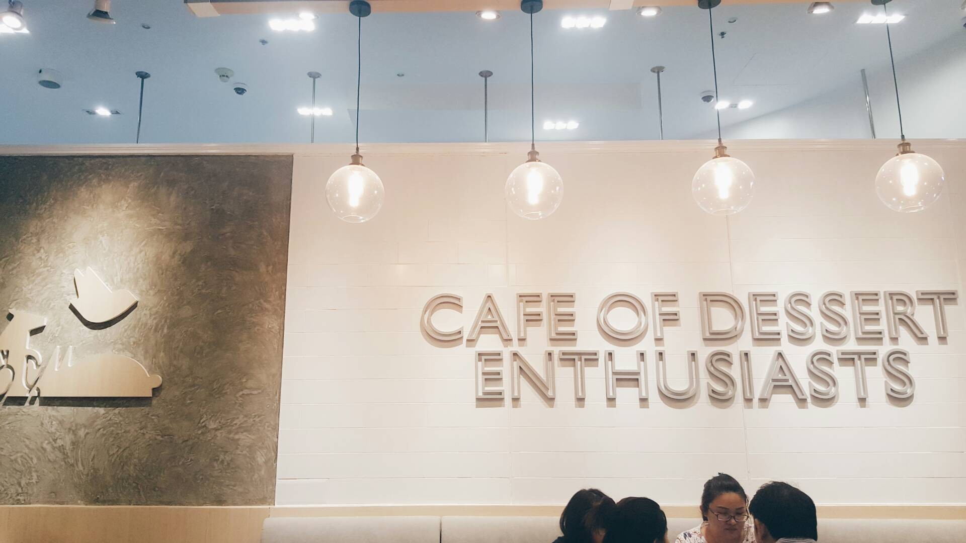 รีวิว CODE Cafe of Dessert Enthusiasts Siam Paragon - มีความเยิ้ม