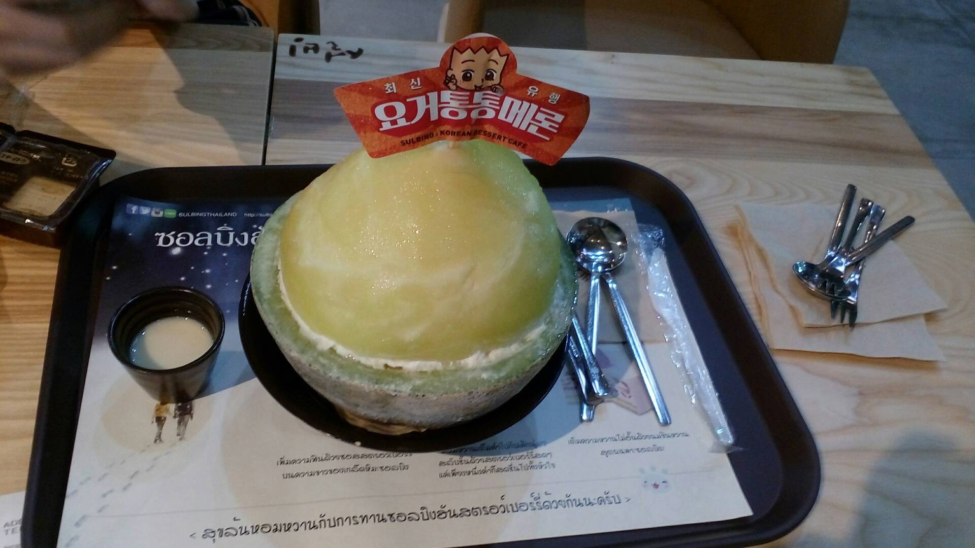 รีวิว Sulbing Korean Dessert Cafe Gateway Ekamai - อร่อยดีแต่ก็แพงมาก